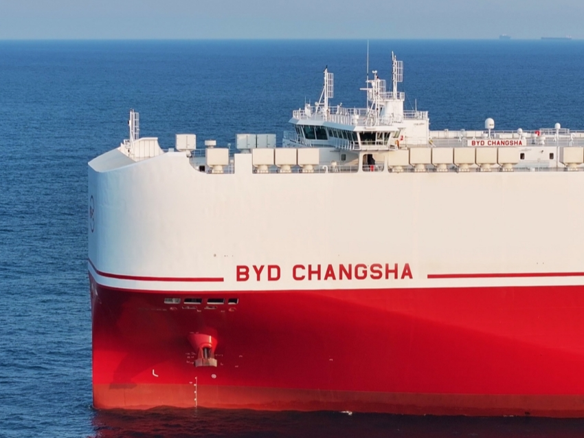 China Auto Daily丨BYD’s Global Fleet Expands to 7 Ro-Ro Vessels, Boosting EV Exports | AutoCango News