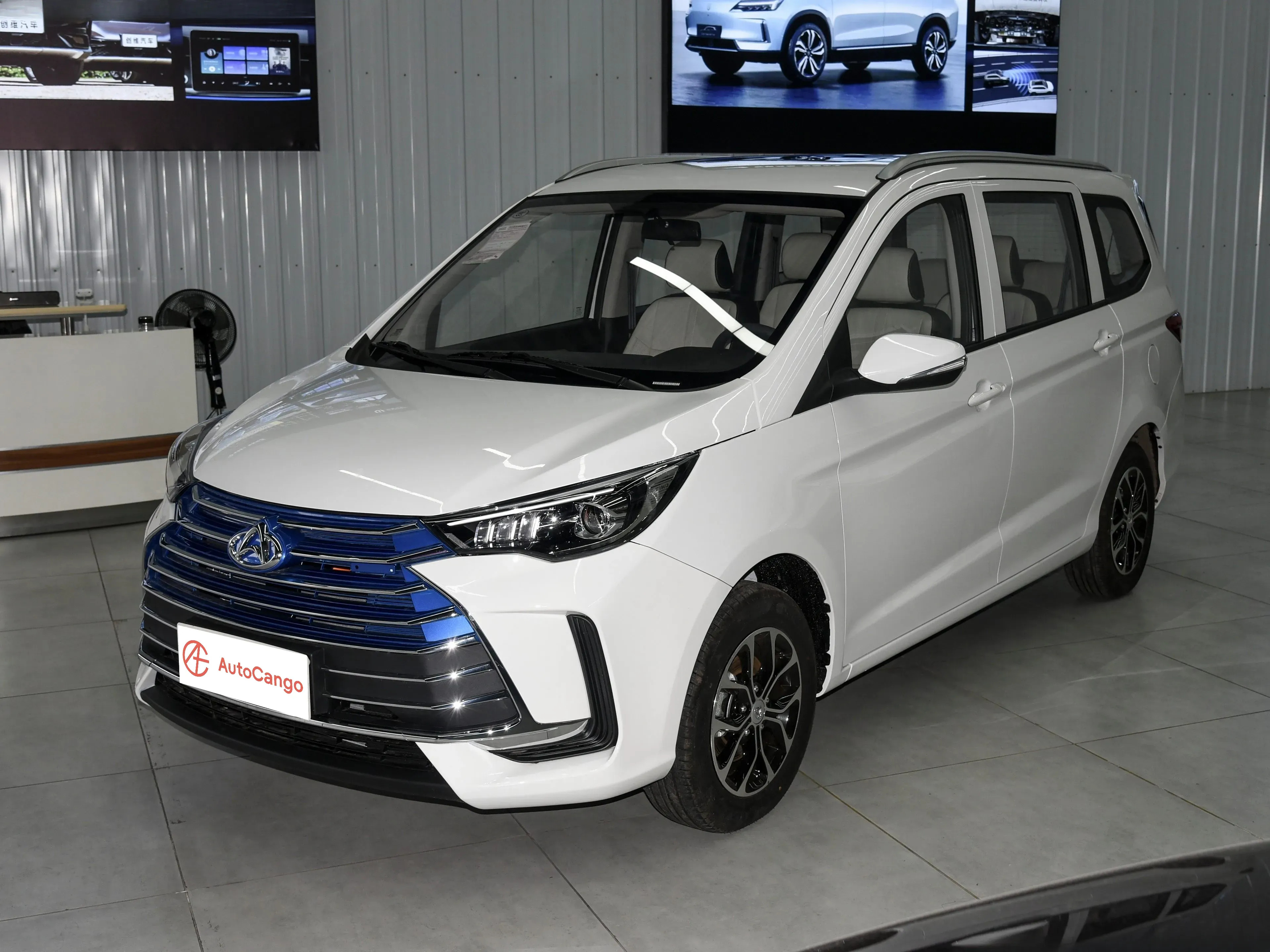 2022 ChangAn Kaicene ChangXing EV BEV 56.68KWH MSRP 163200 Specs and ...