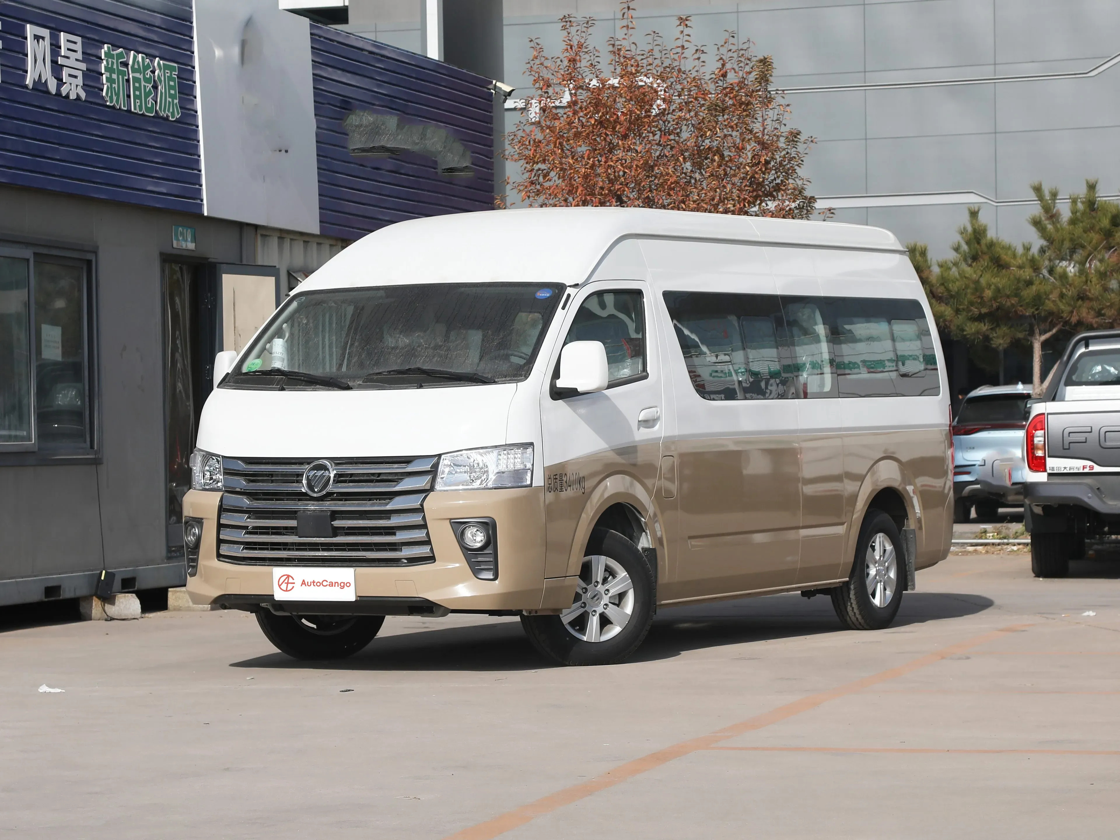 2019 Foton Scenery G9 2.4L 136HP L4 5MT MSRP 95700 Specs and Details | AutoCango Multilingual ...