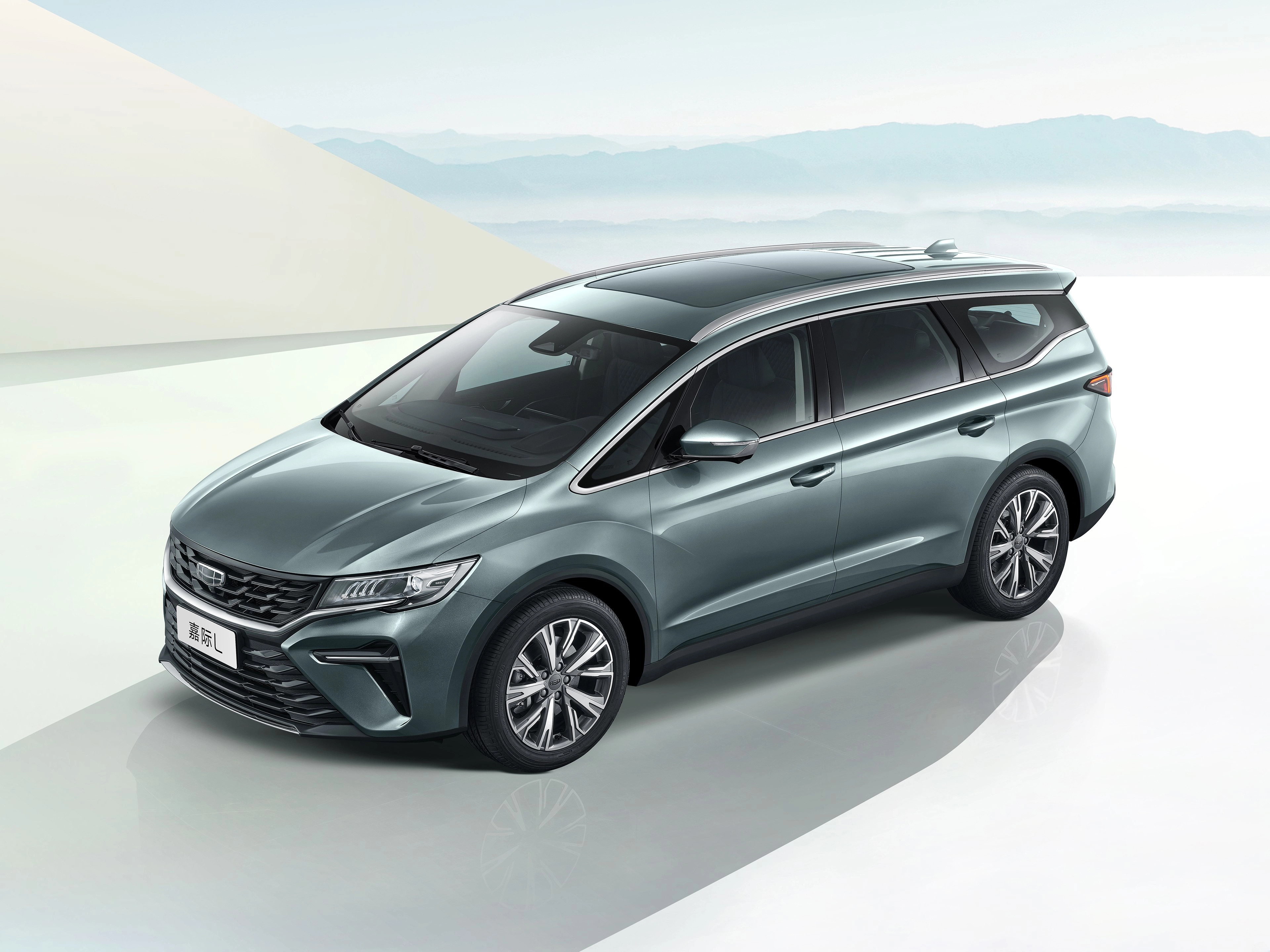 2022 Geely JiaJi 1.8T 184HP L4 7DCT MSRP 129800 Specs and Details ...