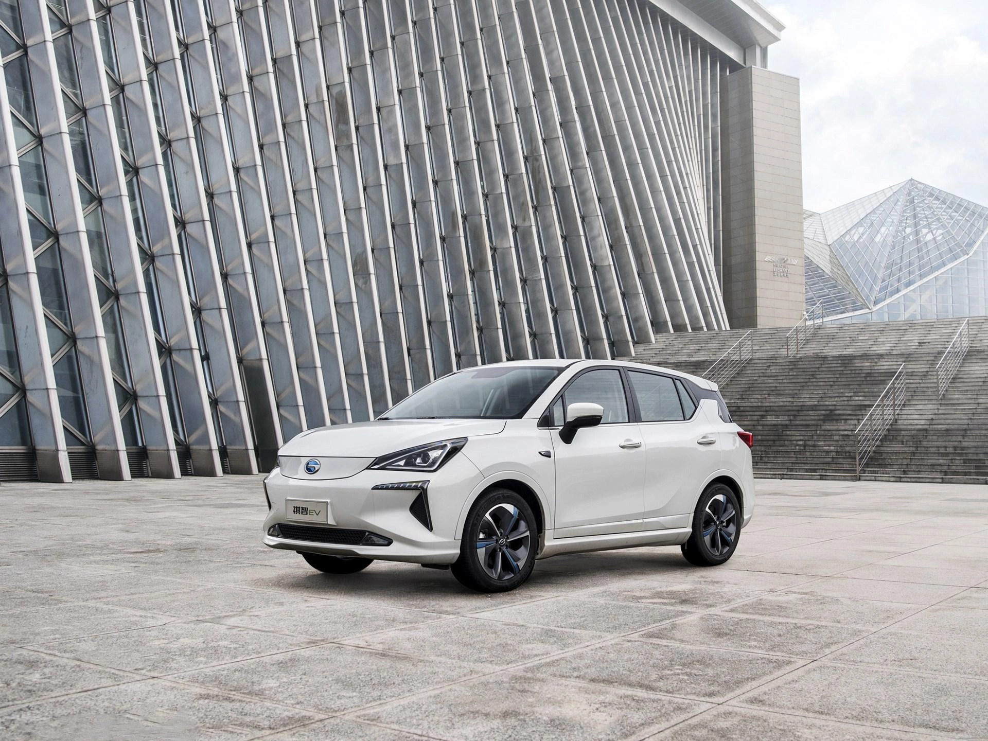 2020 GAC QiZhi EV BEV 54.75KWH MSRP 139800 Specs and Details ...