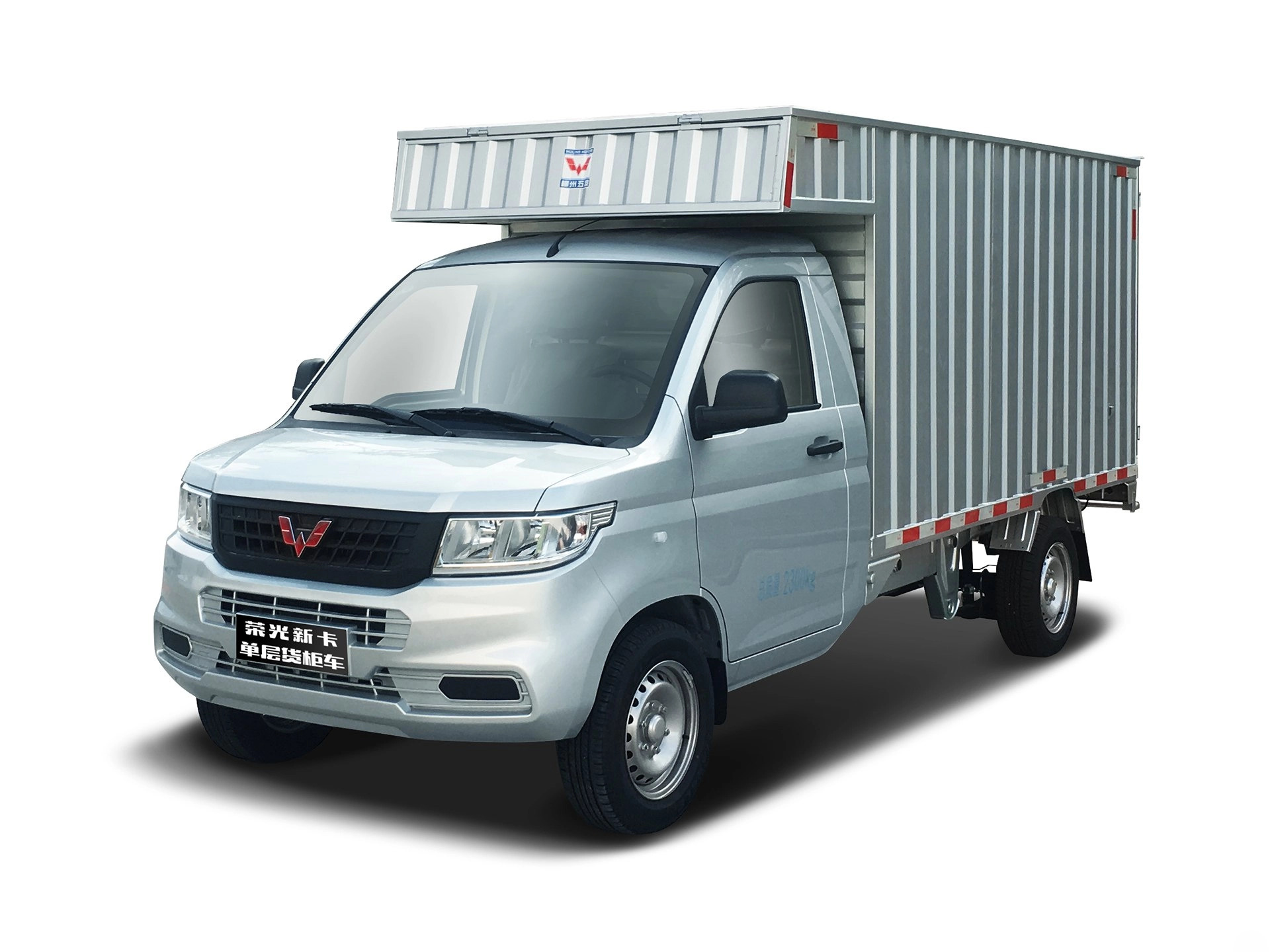 2023 WuLing RongGuang New Truck Special 2.0L 136HP L4 5MT MSRP 127900 ...