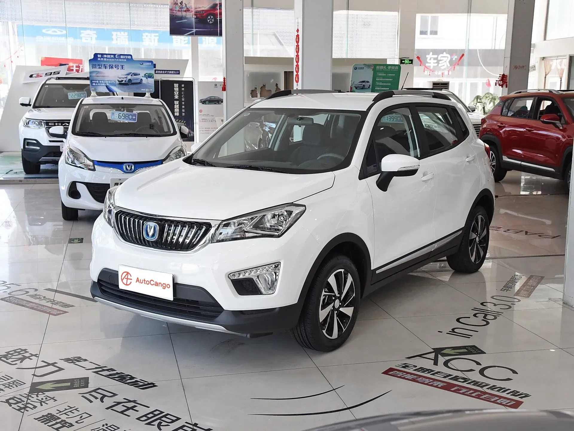 ChangAn CS15 EV Models and Specs in China | AutoCango Multilingual Car ...