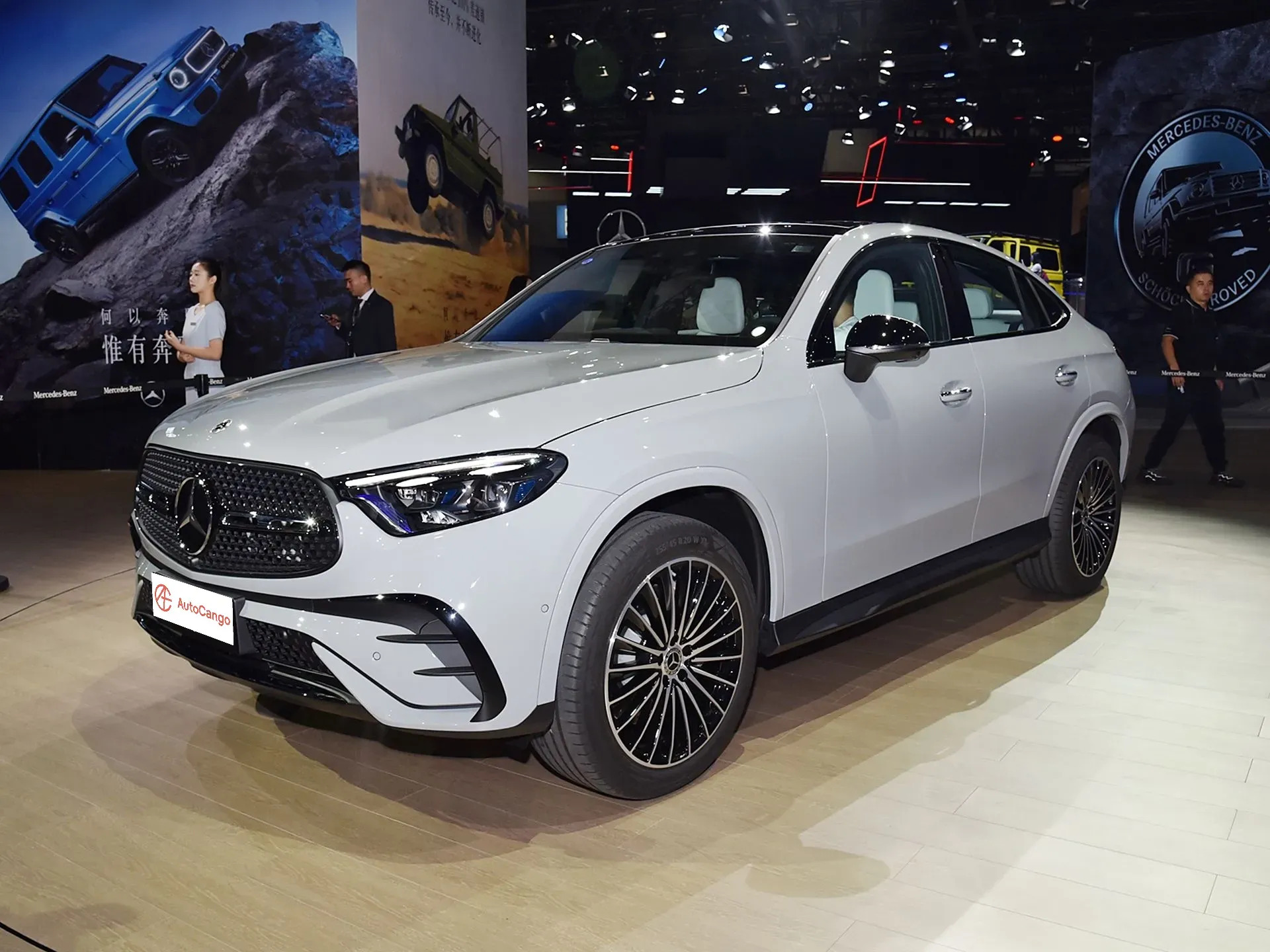 2017 Mercedes-Benz GLC Coupe 2.0T 211HP L4 9AT MSRP 532000 Specs and ...