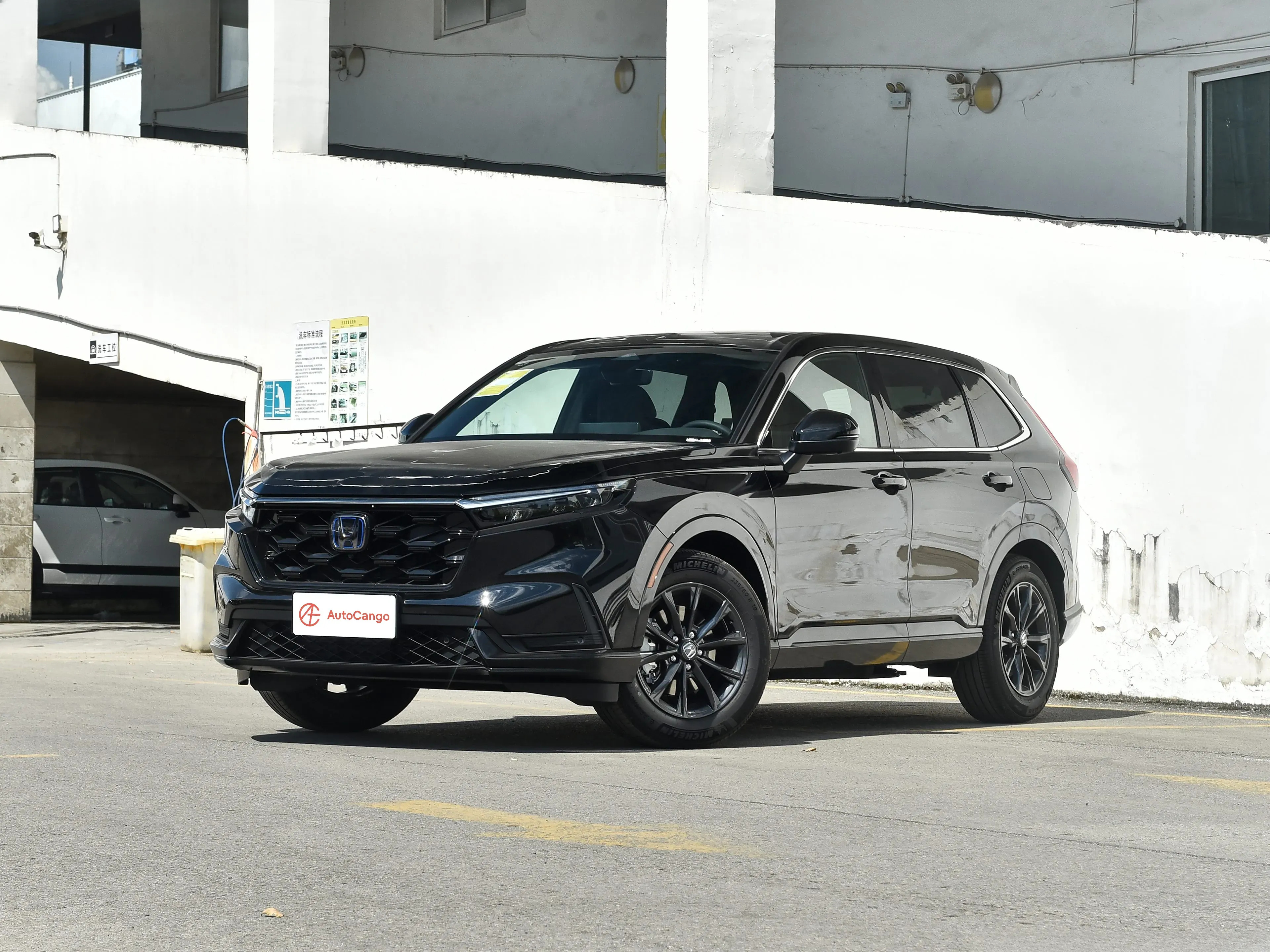 2024 Honda CR-V 1.5T 193HP L4 CVT MSRP 231900 Specs and Details | AutoCango Multilingual Car ...