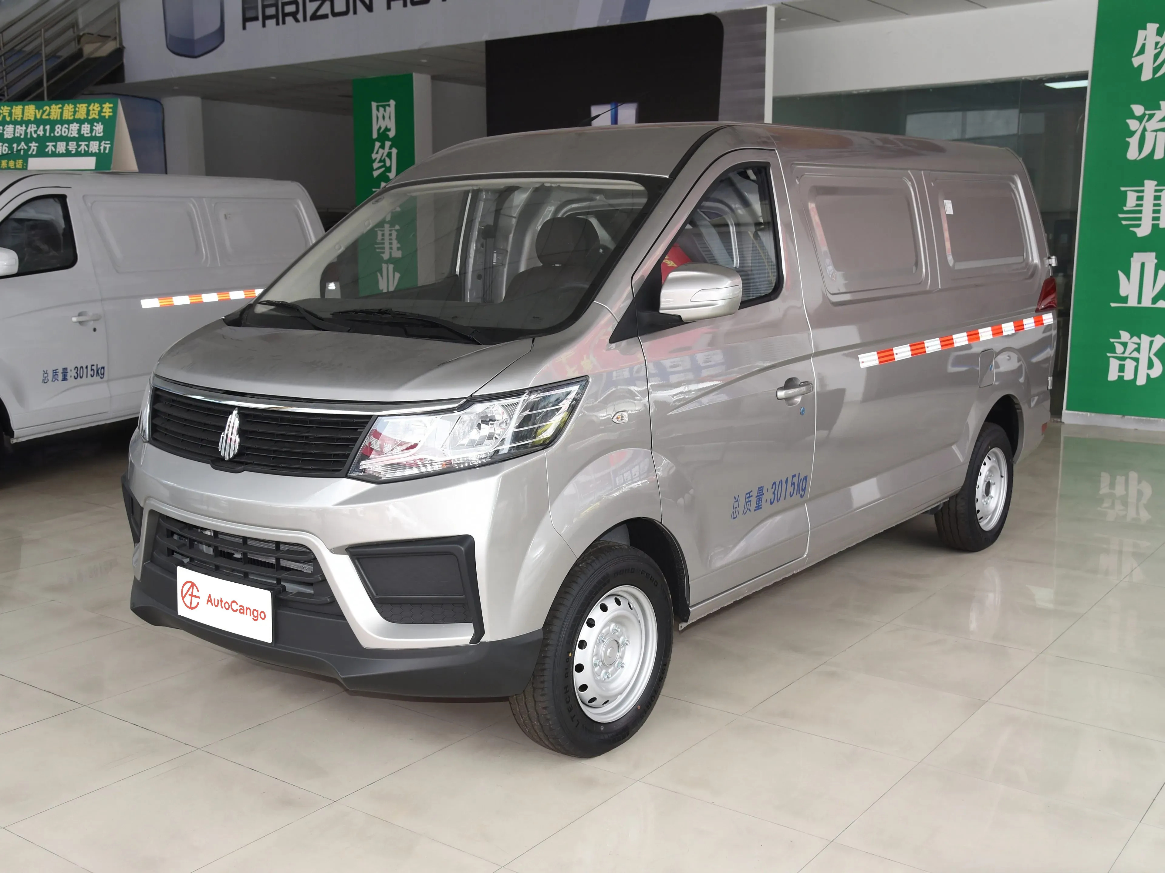 2022 BAIC RuiXiang BoTeng V2 EV BEV 41.86KWH MSRP 149800 Specs and ...
