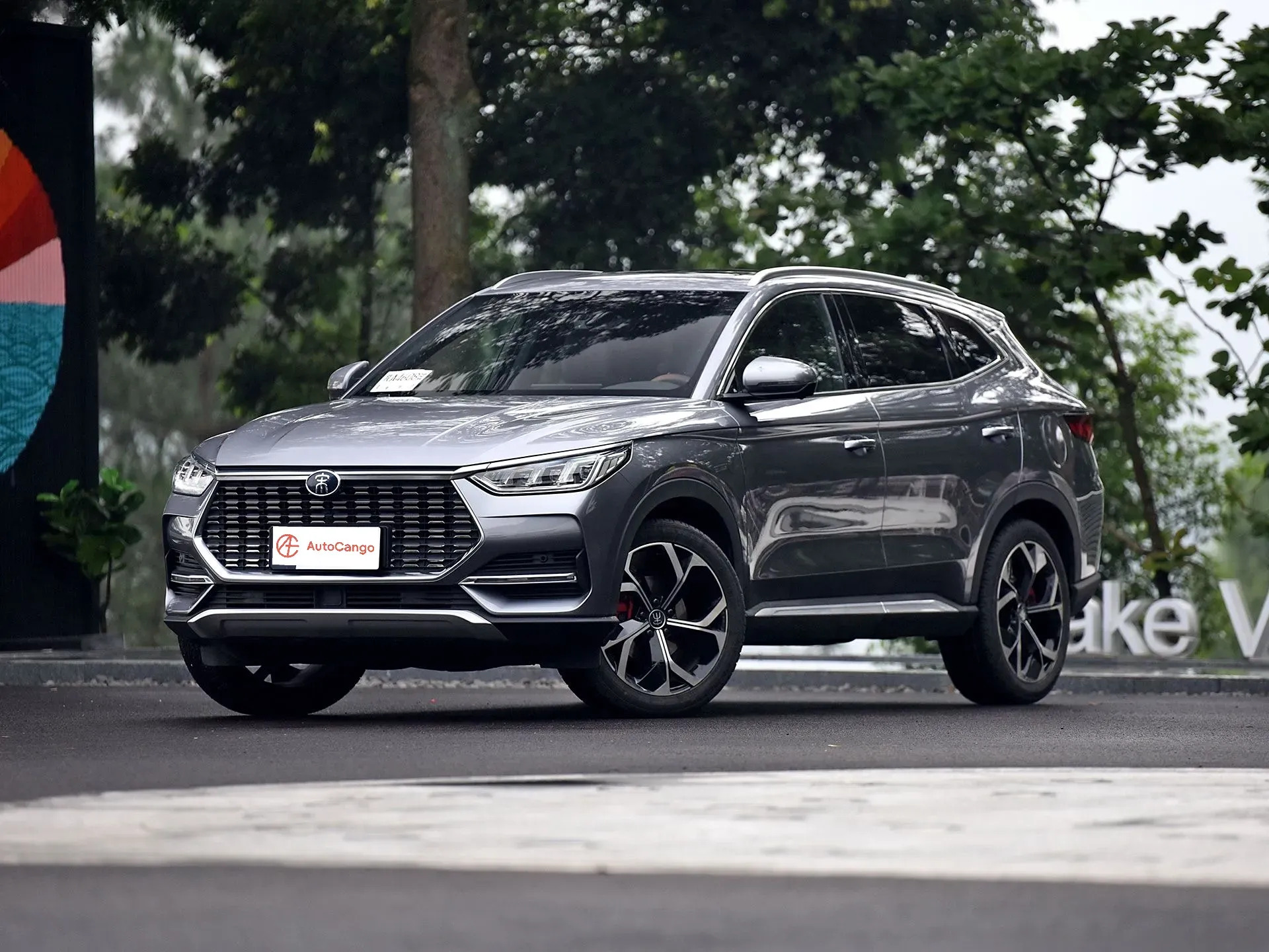 BYD Song Plus 2020 BYD Song Plus 1.5T 185HP L4 7DCT MSRP115800 مواصفات وتفاصيل | مكتبة مواصفات ...