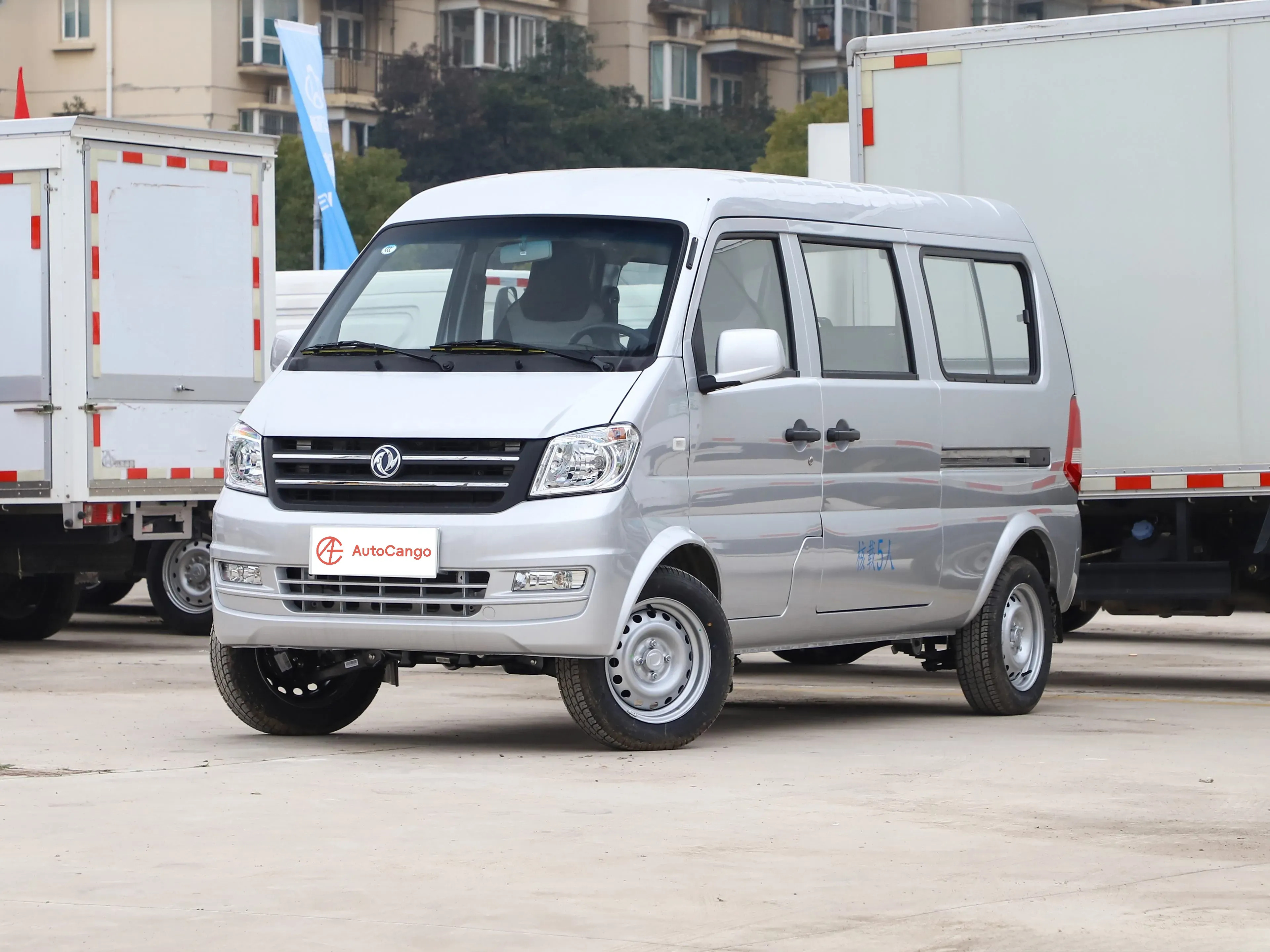 2016 DongFeng DFSK K07S 1.0L 68HP L4 5MT MSRP 27900 Specs and Details ...