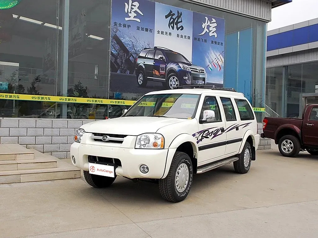 2008 Great Wall Sing 2.2L 106HP L4 5MT MSRP 89800 Specs and Details ...
