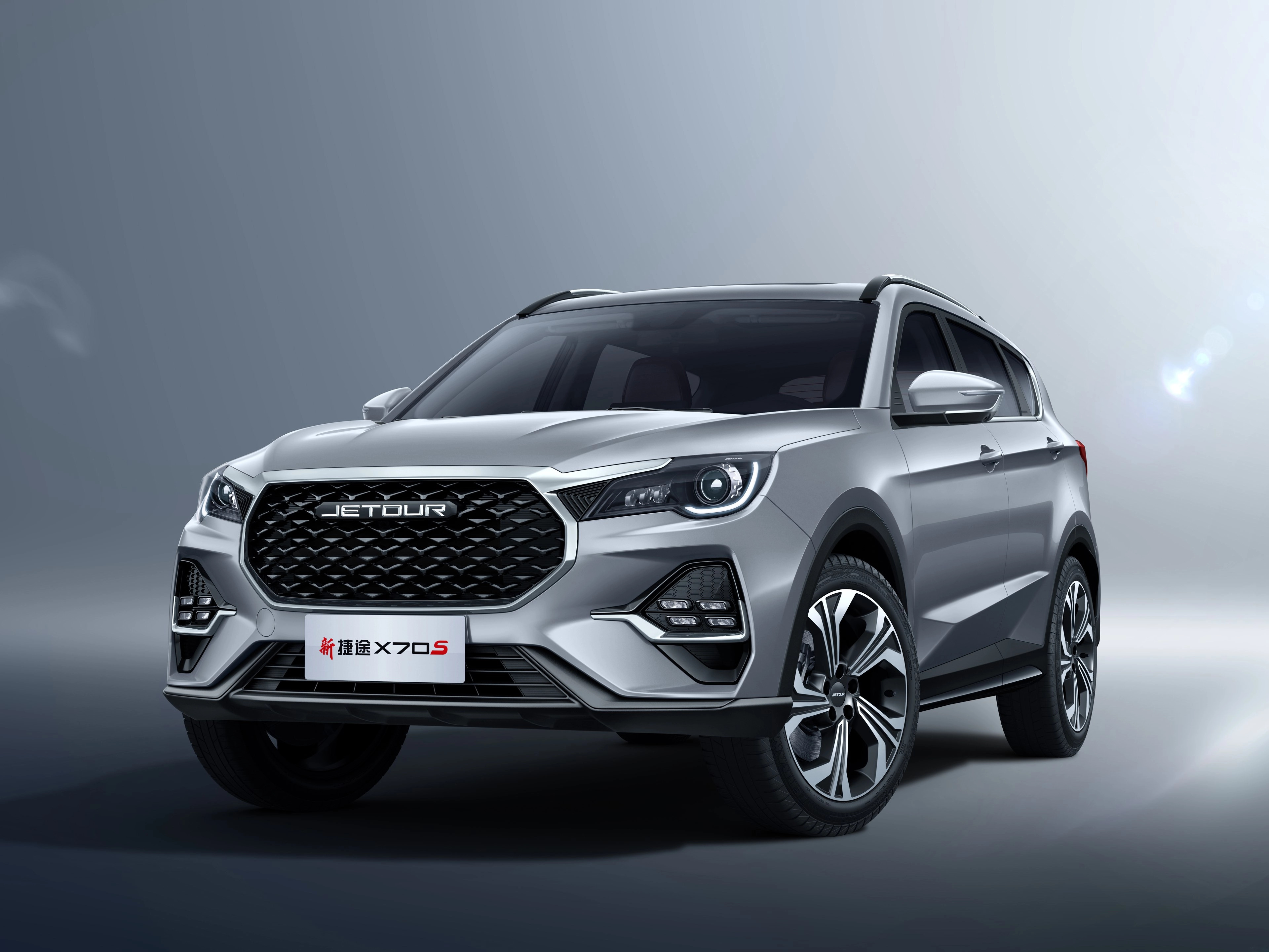 2019 Jetour X70S 1.5T 156HP L4 6DCT MSRP 117900 Specs and Details | AutoCango Multilingual Car ...
