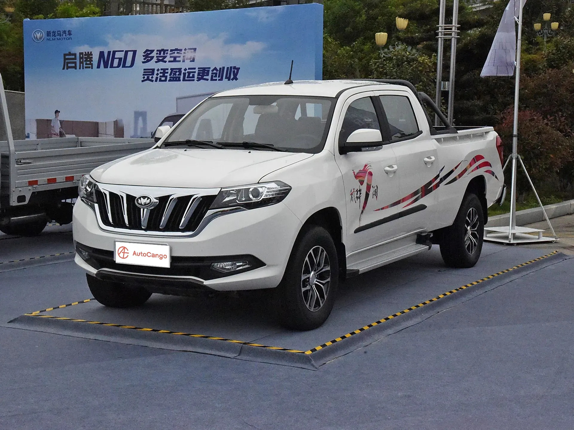 2021 NLM Motor Loong 7 2.0T 162HP L4 6MT MSRP 108600 Specs and Details ...