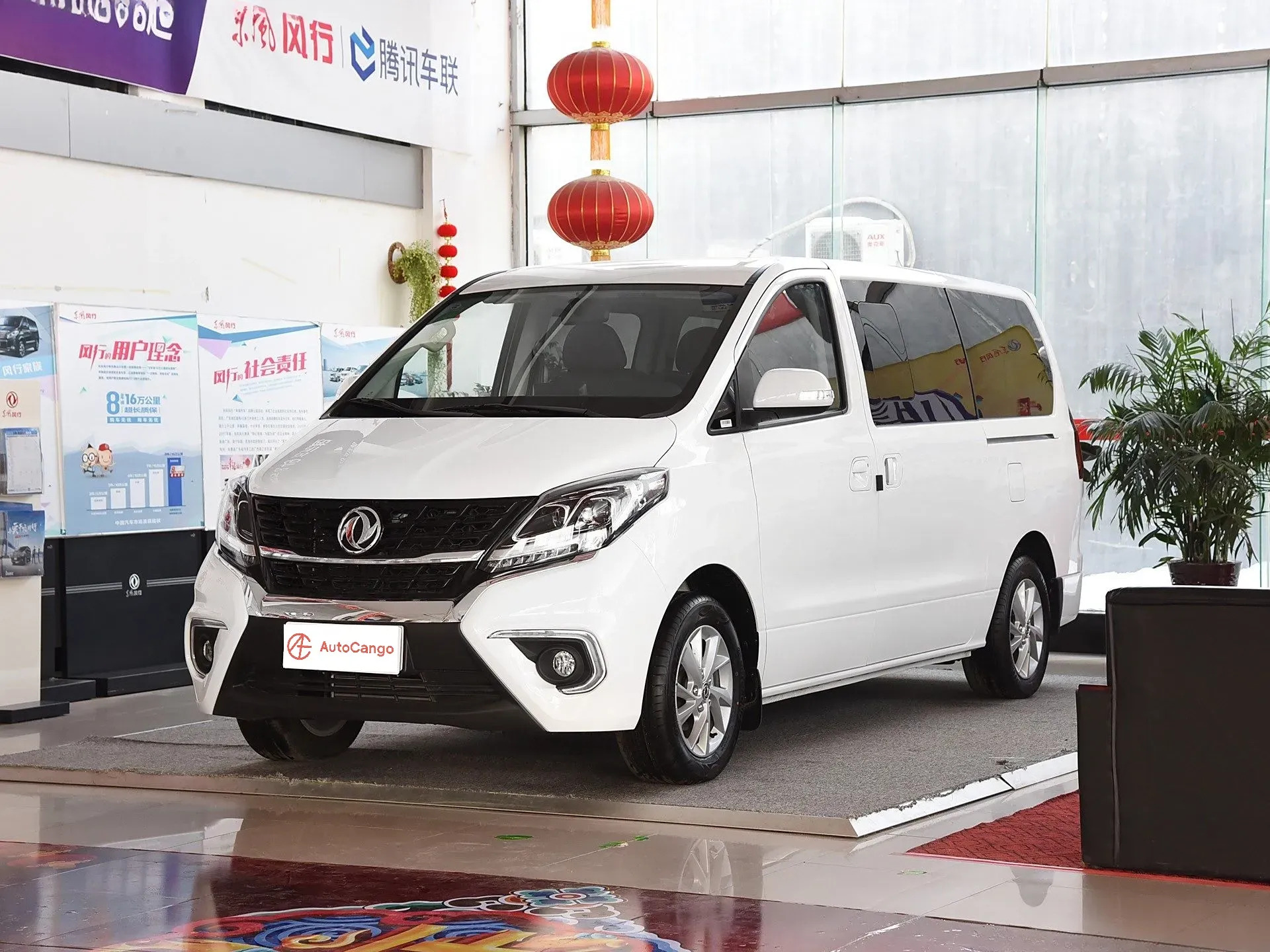 2019 DongFeng Forthing M6 1.5T 136HP L4 6MT MSRP 116900 Specs and ...