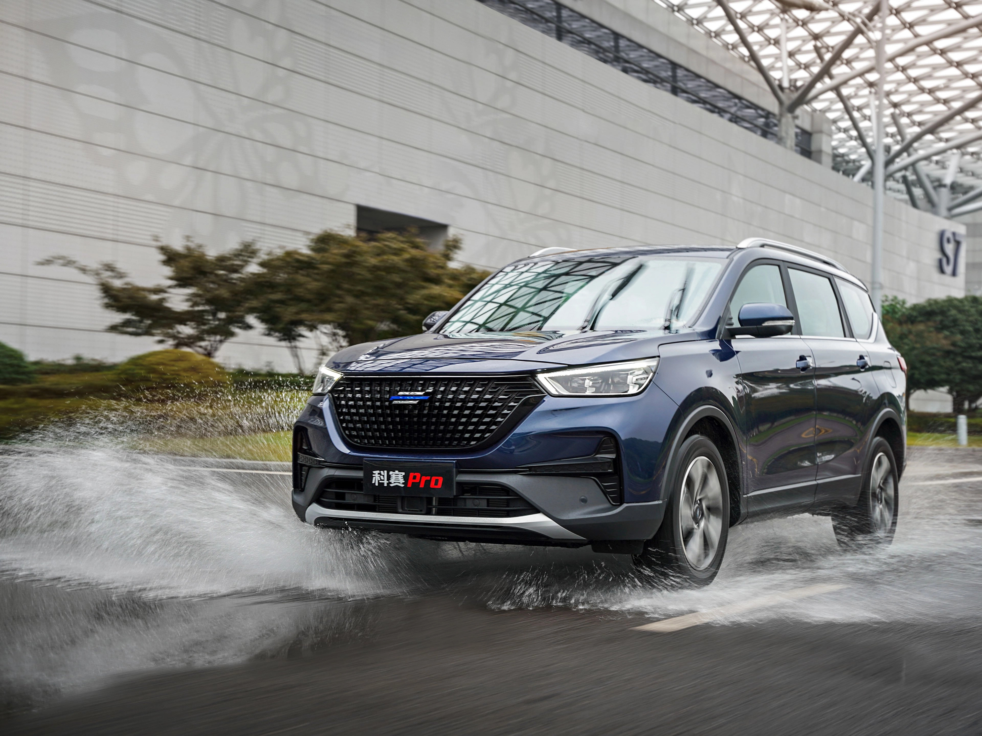 2021 ChangAn Oshan Cos Pro 1.5T 178HP L4 6AT MSRP 129900 Specs and Details | AutoCango ...