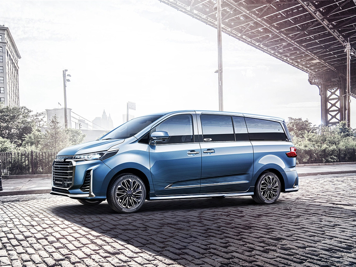 2021 MAXUS G20 2.0T 163HP L4 8AT MSRP 199800 Specs and Details | AutoCango Multilingual Car ...