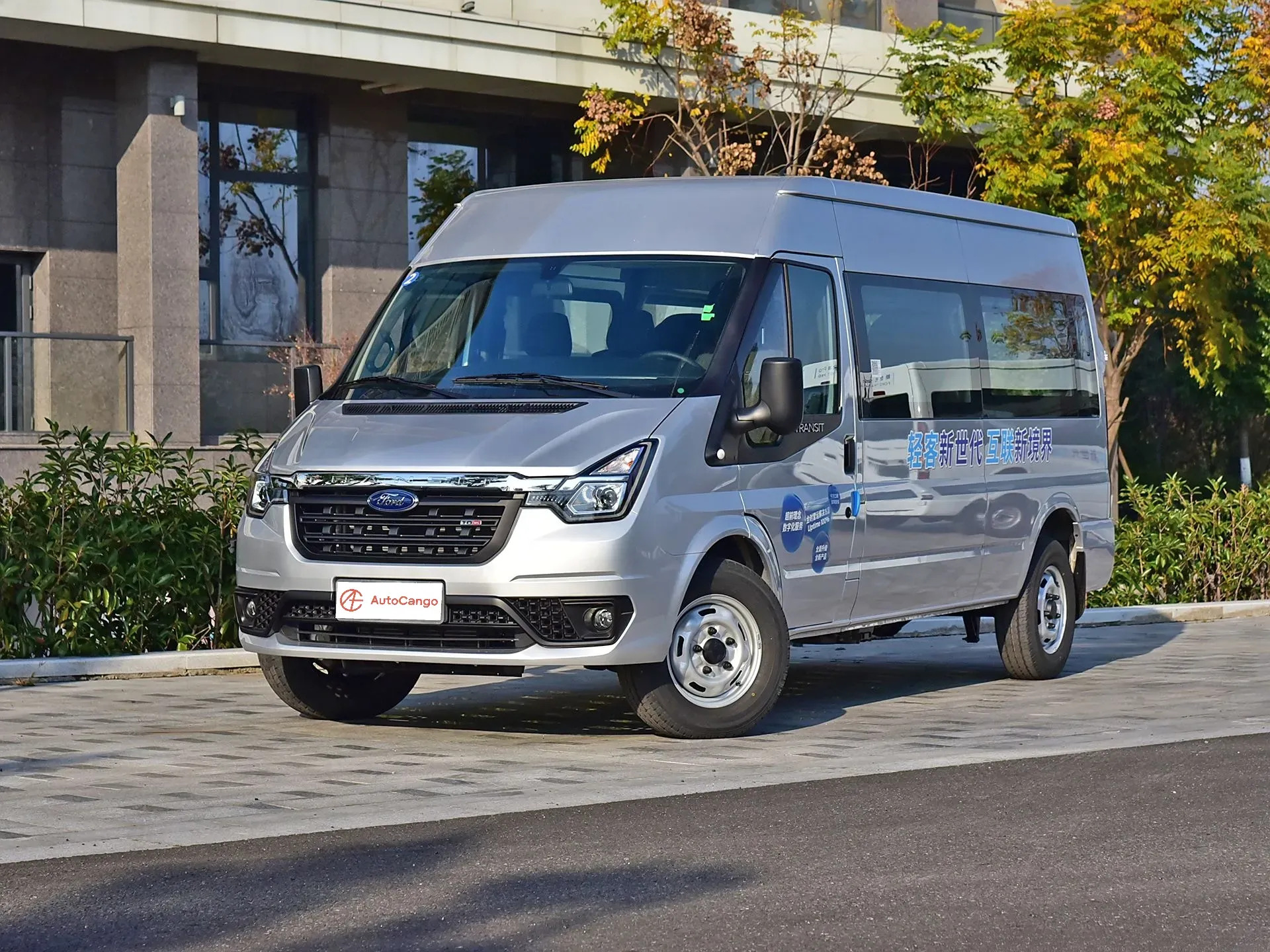 2021 Ford New Era Transit 2.2T 140HP L4 6MT MSRP 172500 Specs and ...