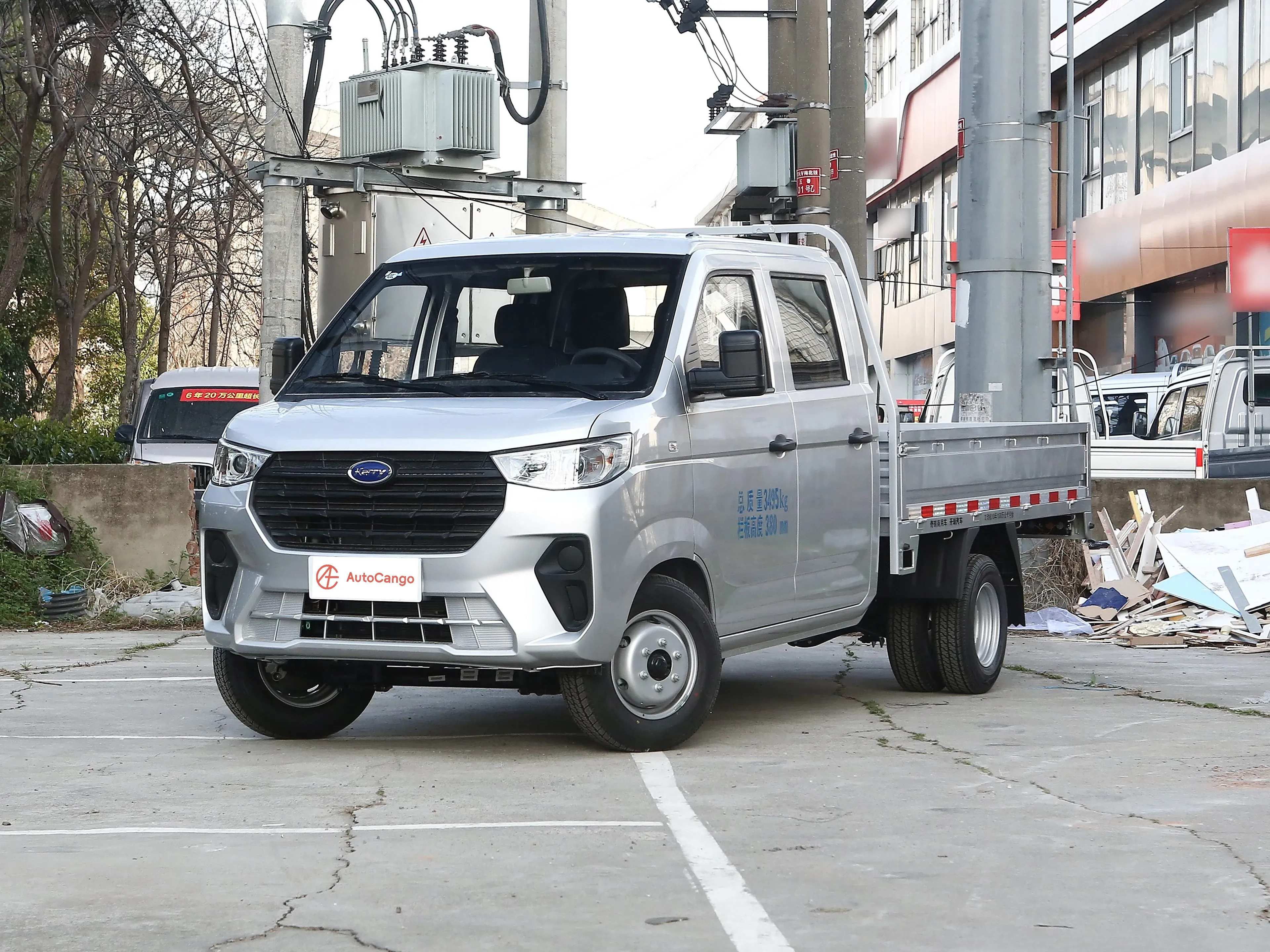 2024 Karry X6 1.6L 122HP L4 5MT MSRP 53900 Specs and Details ...