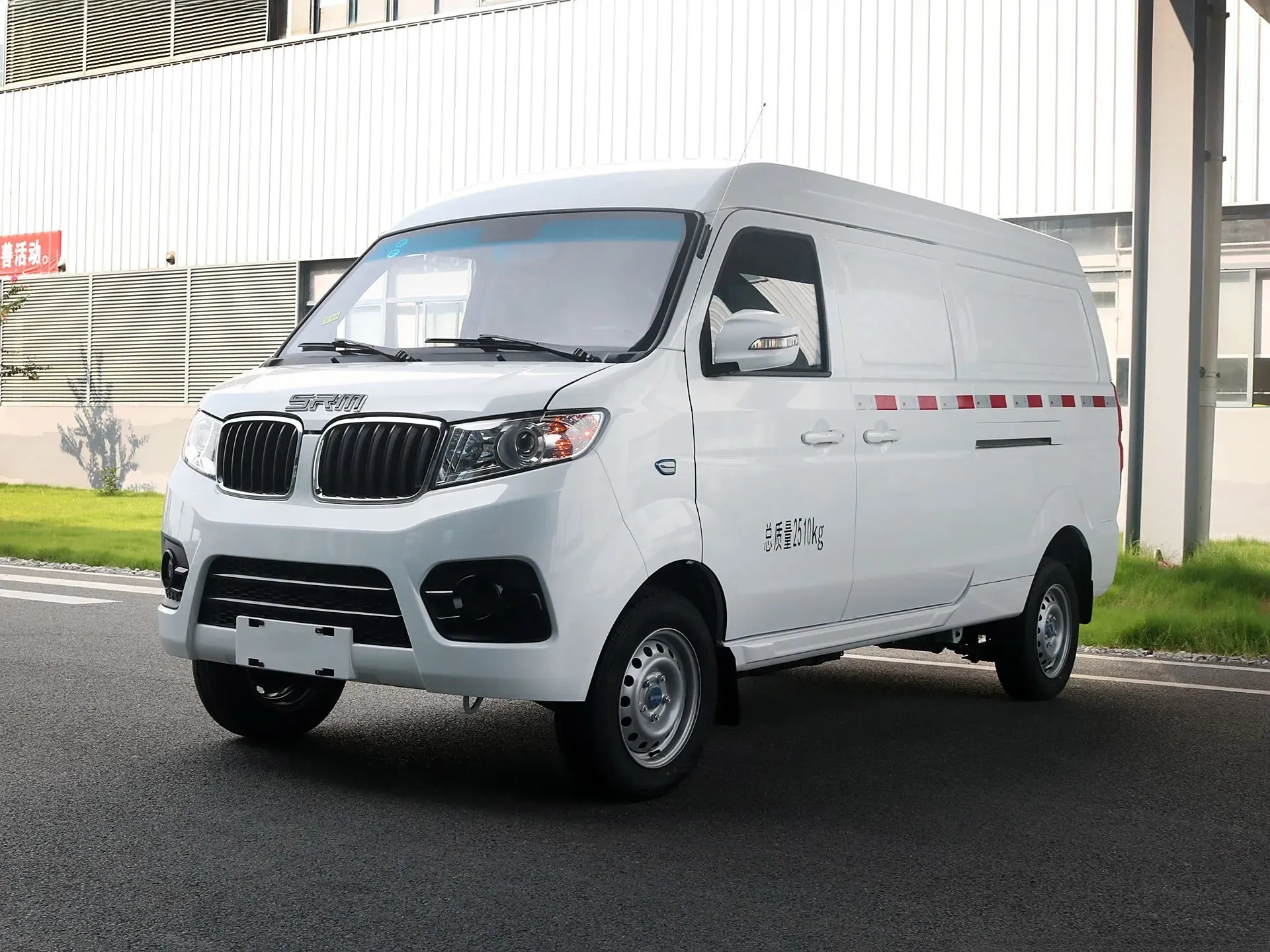 2021 SunLong DST 5 BEV 41.86KWH MSRP 123800 Specs and Details ...