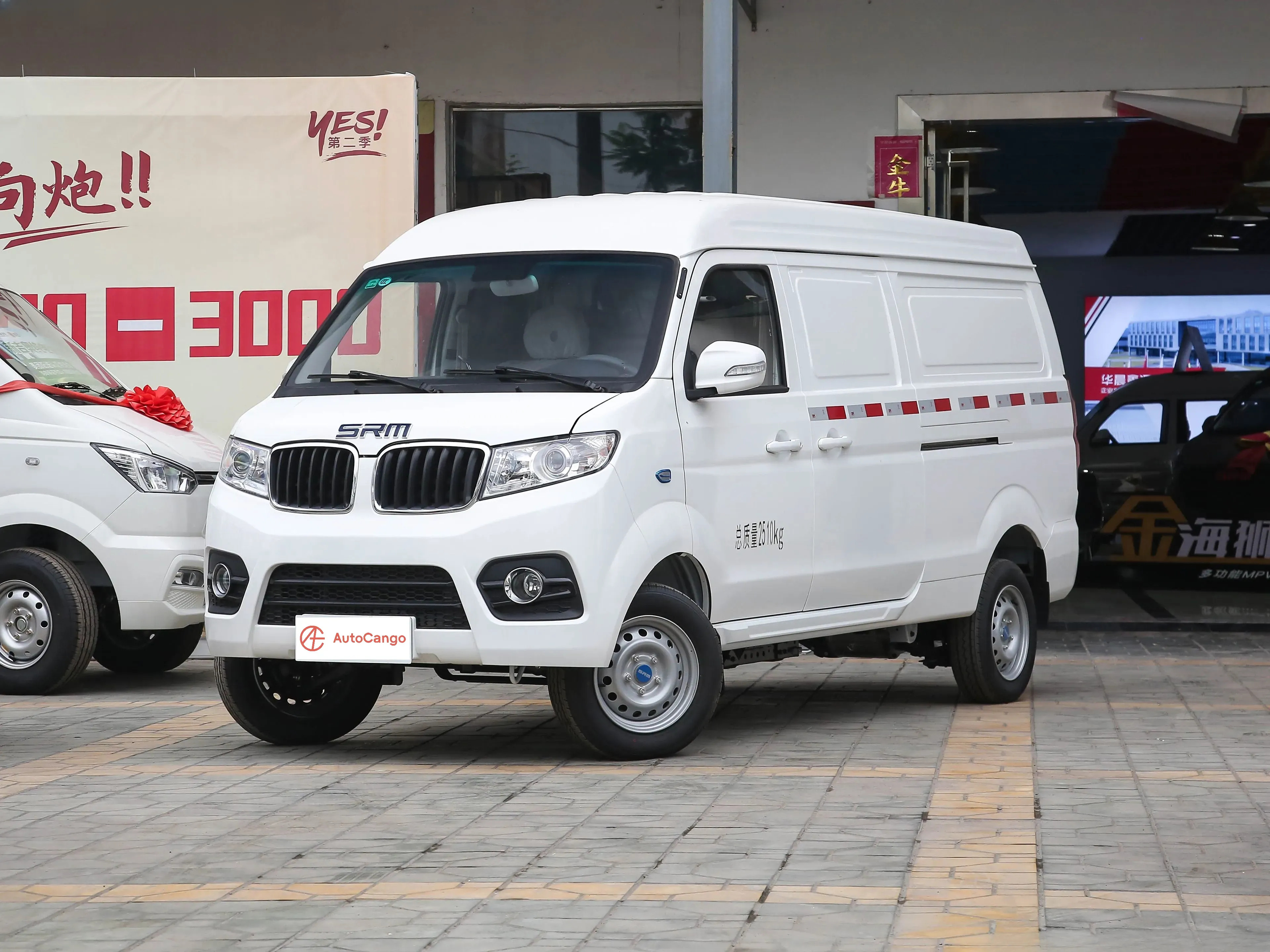 2021 SRM Sea Lion EV BEV 41.86KWH MSRP 146800 Specs and Details ...