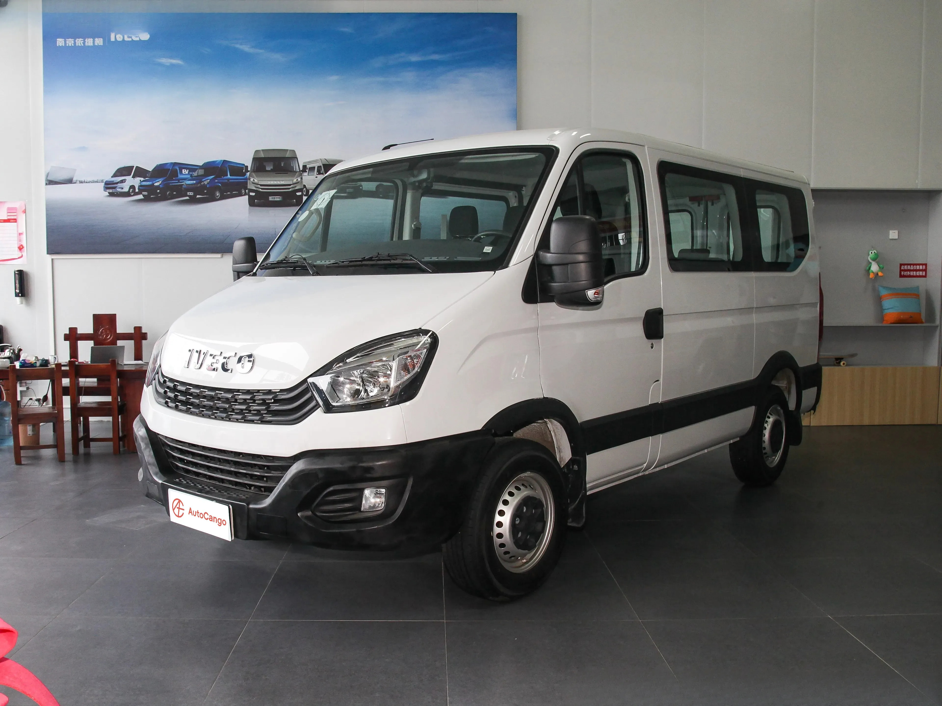 2021 Iveco OuSheng 3.0T 170HP L4 8AT MSRP 224900 Specs and Details | AutoCango Multilingual Car ...
