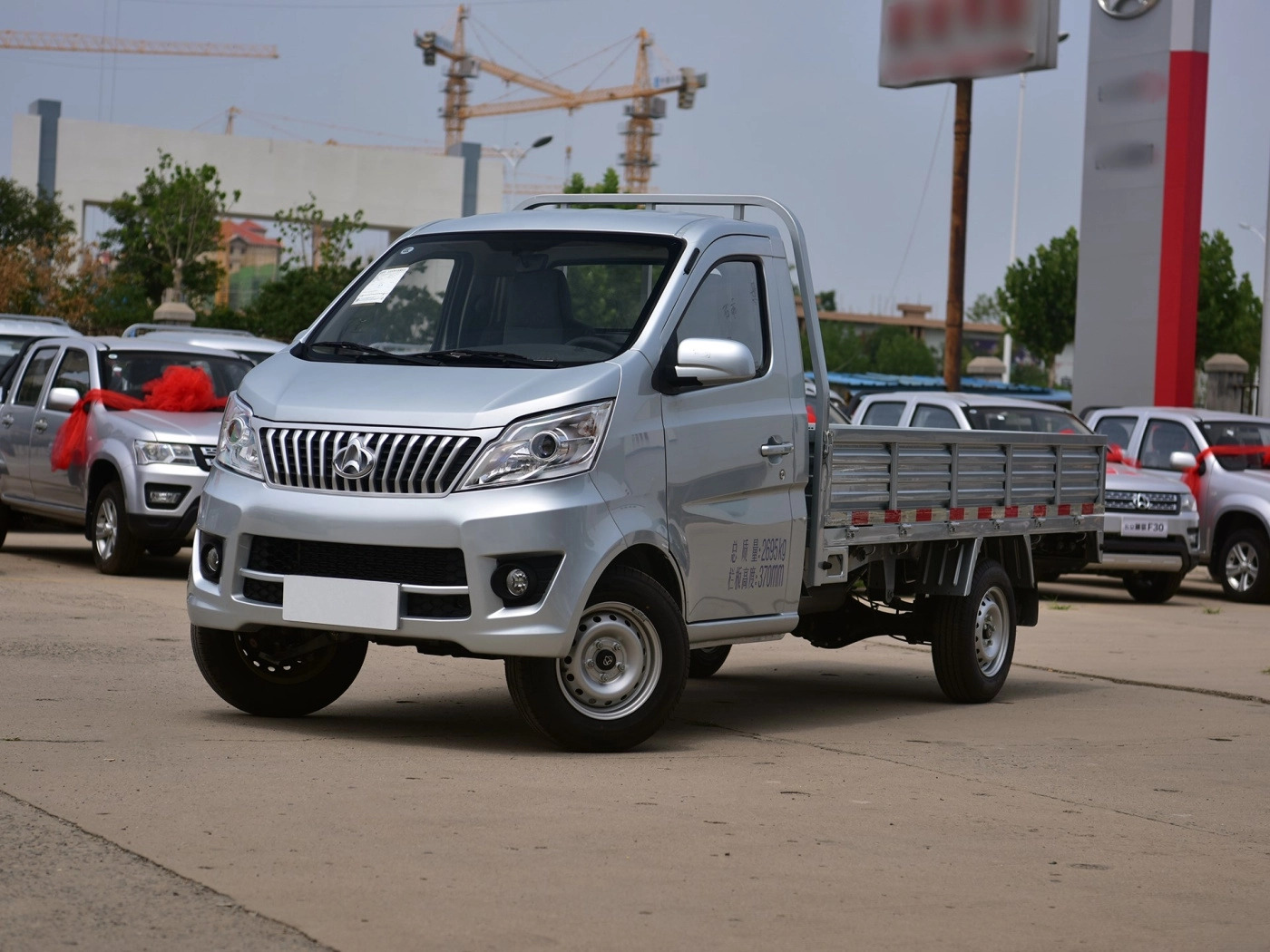 2019 ChangAn Kaicene ShenQi T10 1.5L 116HP L4 5MT MSRP 48400 Specs and ...