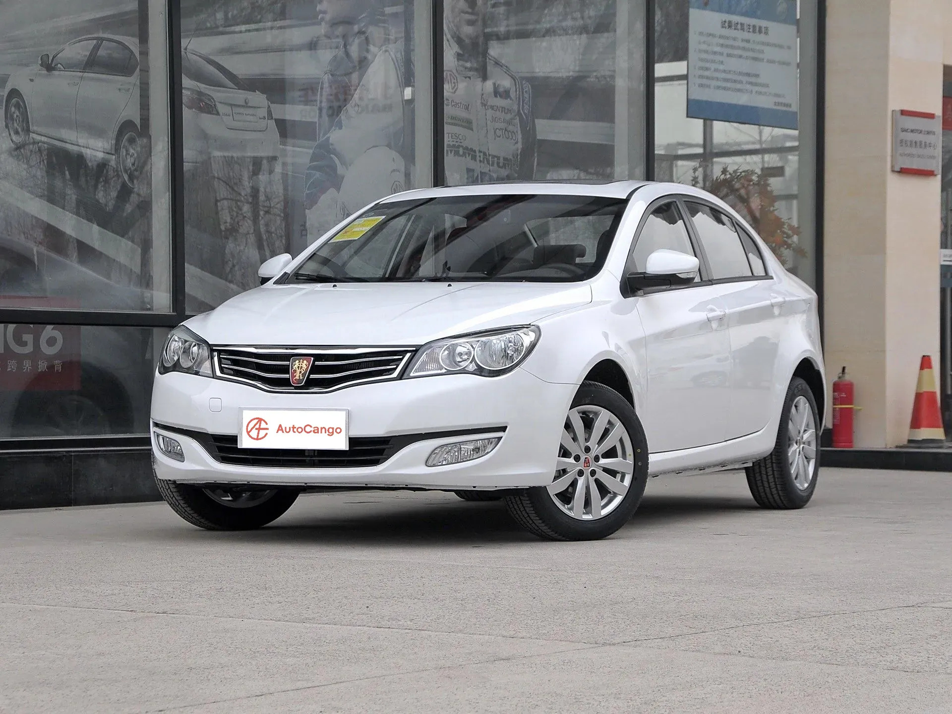 Especificaciones y Detalles de Roewe 350 2011 Roewe 350 1.5L 109HP L4 ...