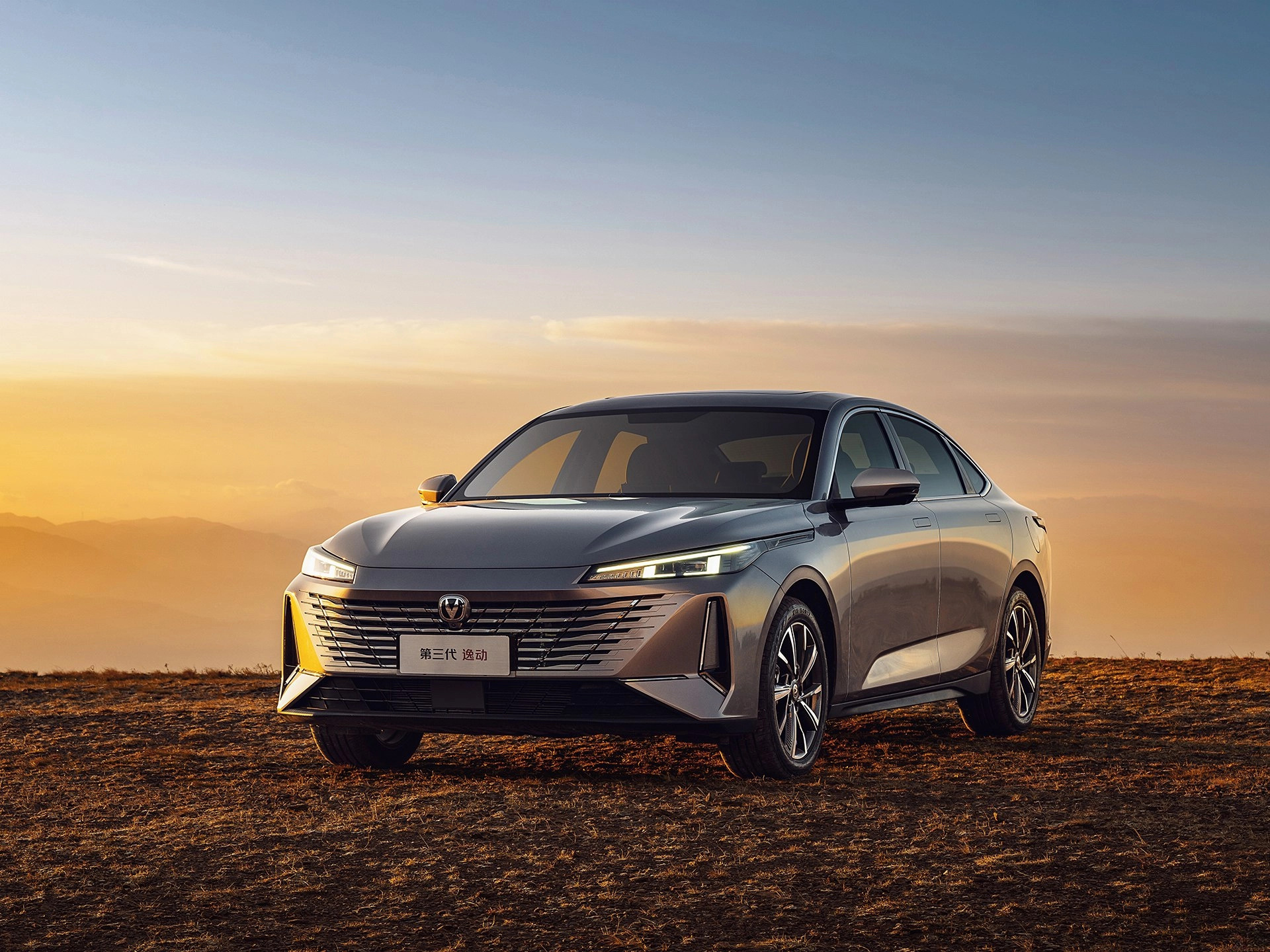 2020 ChangAn Eado 1.6L 128HP L4 5MT MSRP 77900 Specs and Details ...