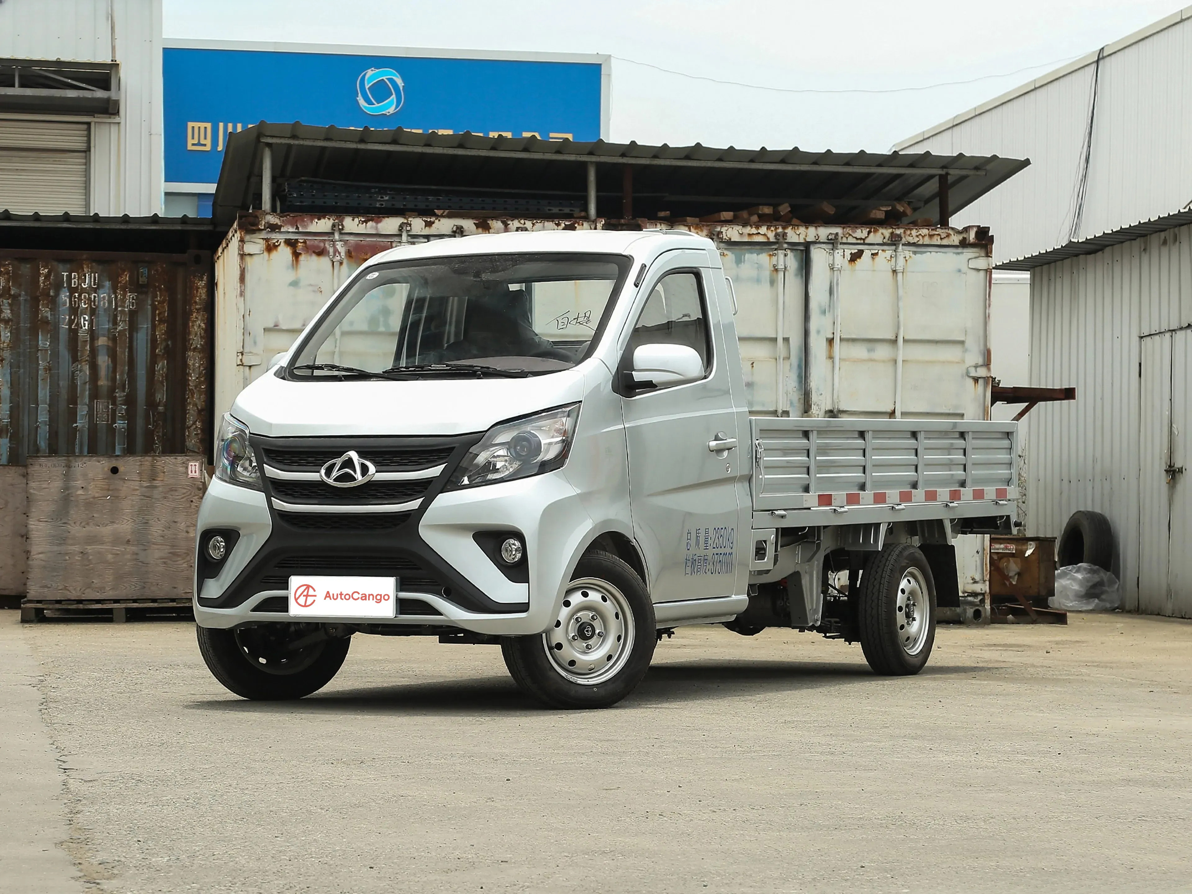 2021 ChangAn Kaicene XingKa EV BEV 33.792KWH MSRP 136800 Specs and ...