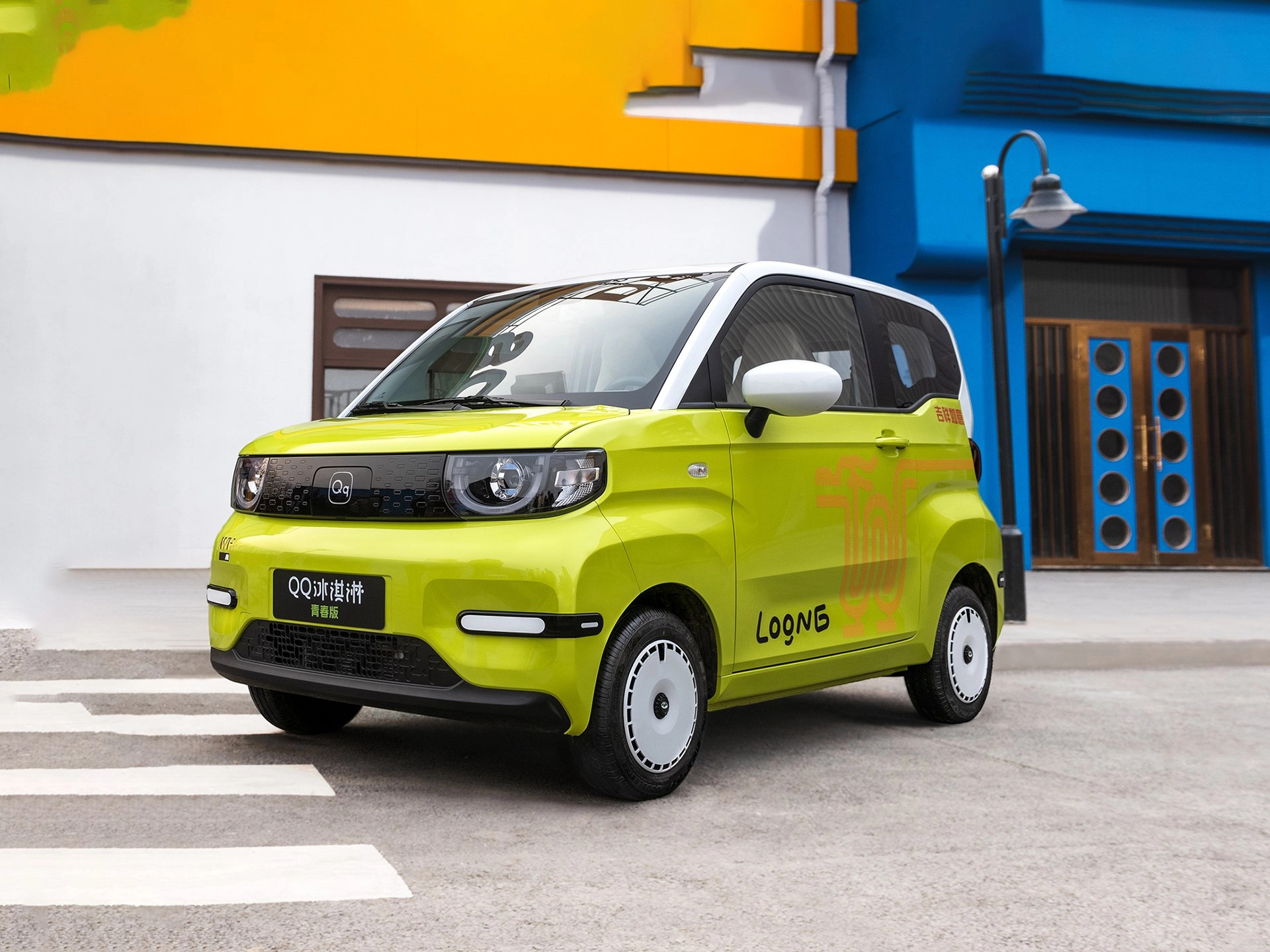 2024 Chery EV QQ Ice Cream BEV 13.6KWH MSRP 42900 Specs and Details ...