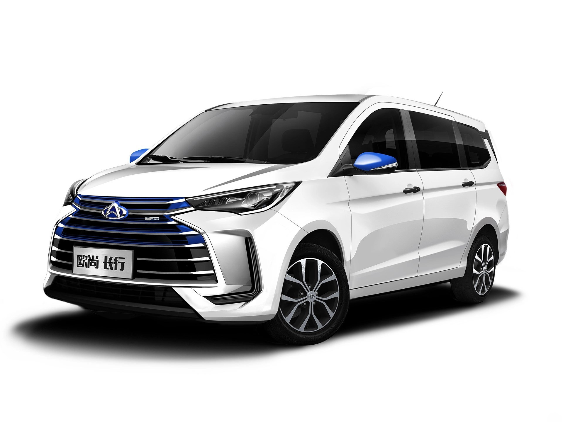 2022 ChangAn Kaicene ChangXing EV BEV 56.68KWH MSRP 168800 Specs and ...