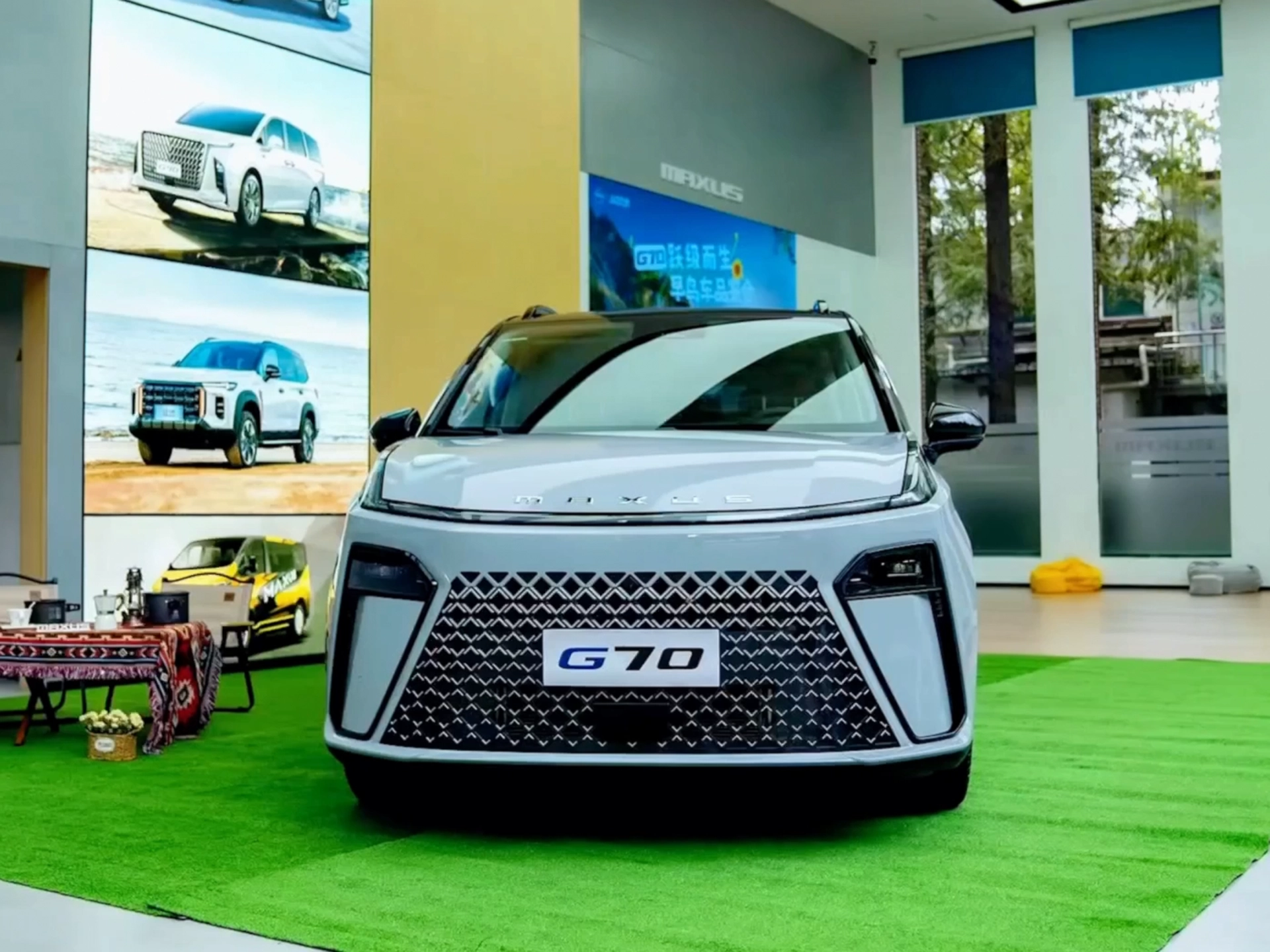 2024 MAXUS G70 2.0T 234HP L4 9AT MSRP 204800 Specs and Details ...