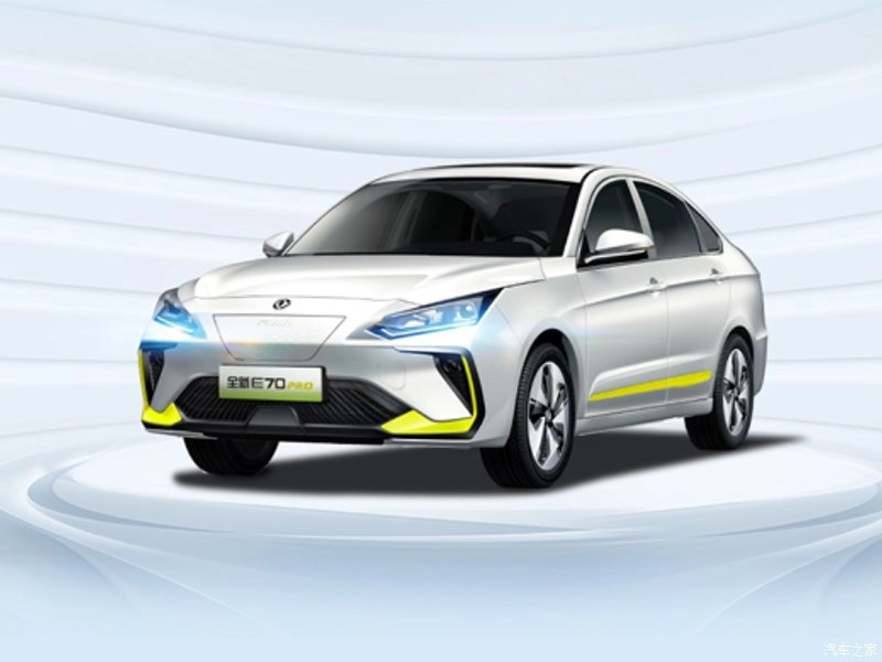 2020 DongFeng Aeolus E70 BEV 50.8KWH MSRP 143800 Specs and Details ...