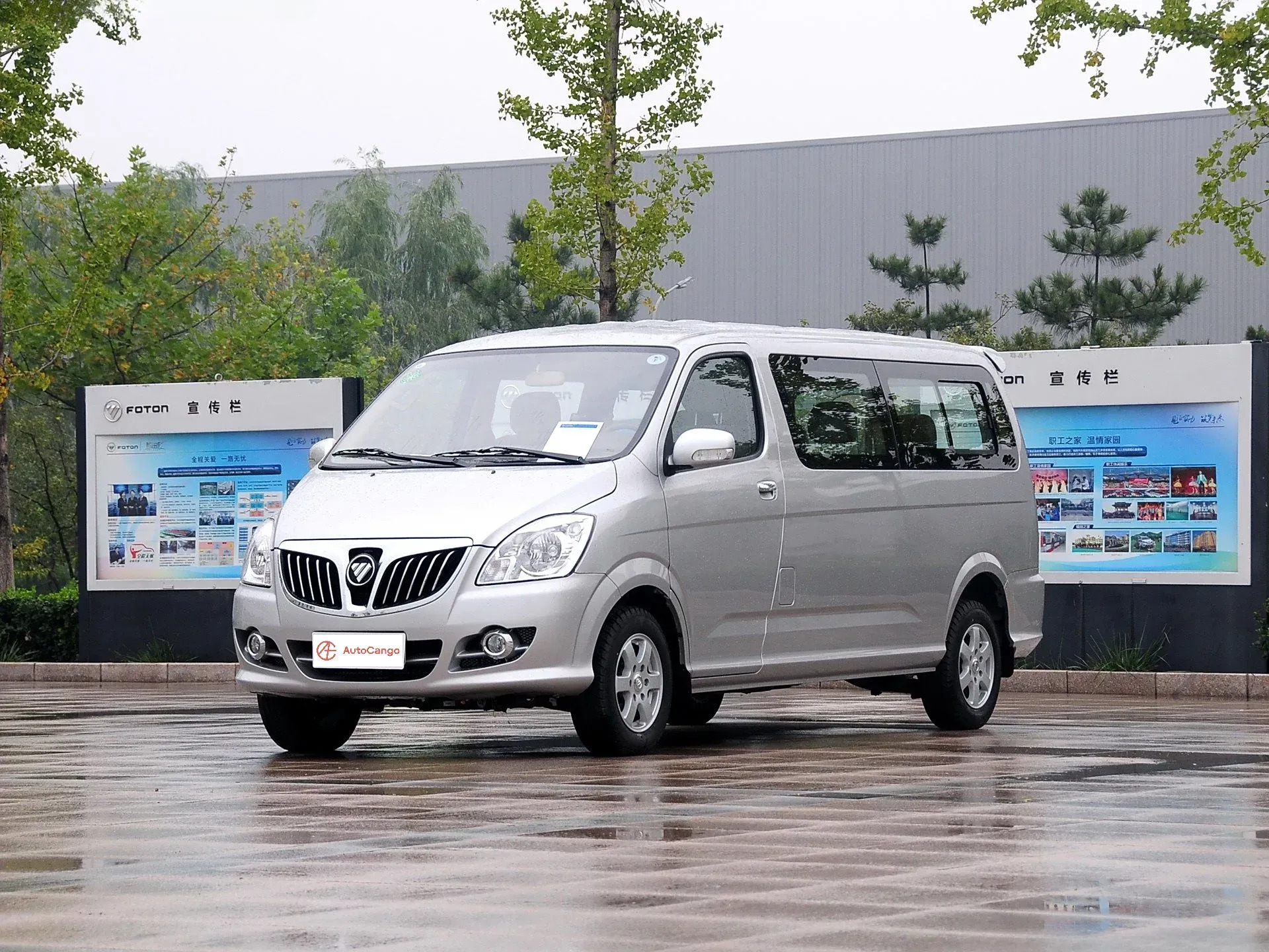 Especificaciones y Detalles de Foton MP-X E 2012 Foton MP-X E 2.4L ...