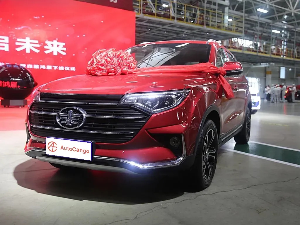 2021 FAW Senia HongYan 1.5L 116HP L4 5MT MSRP 69900 Specs and Details | AutoCango Multilingual ...