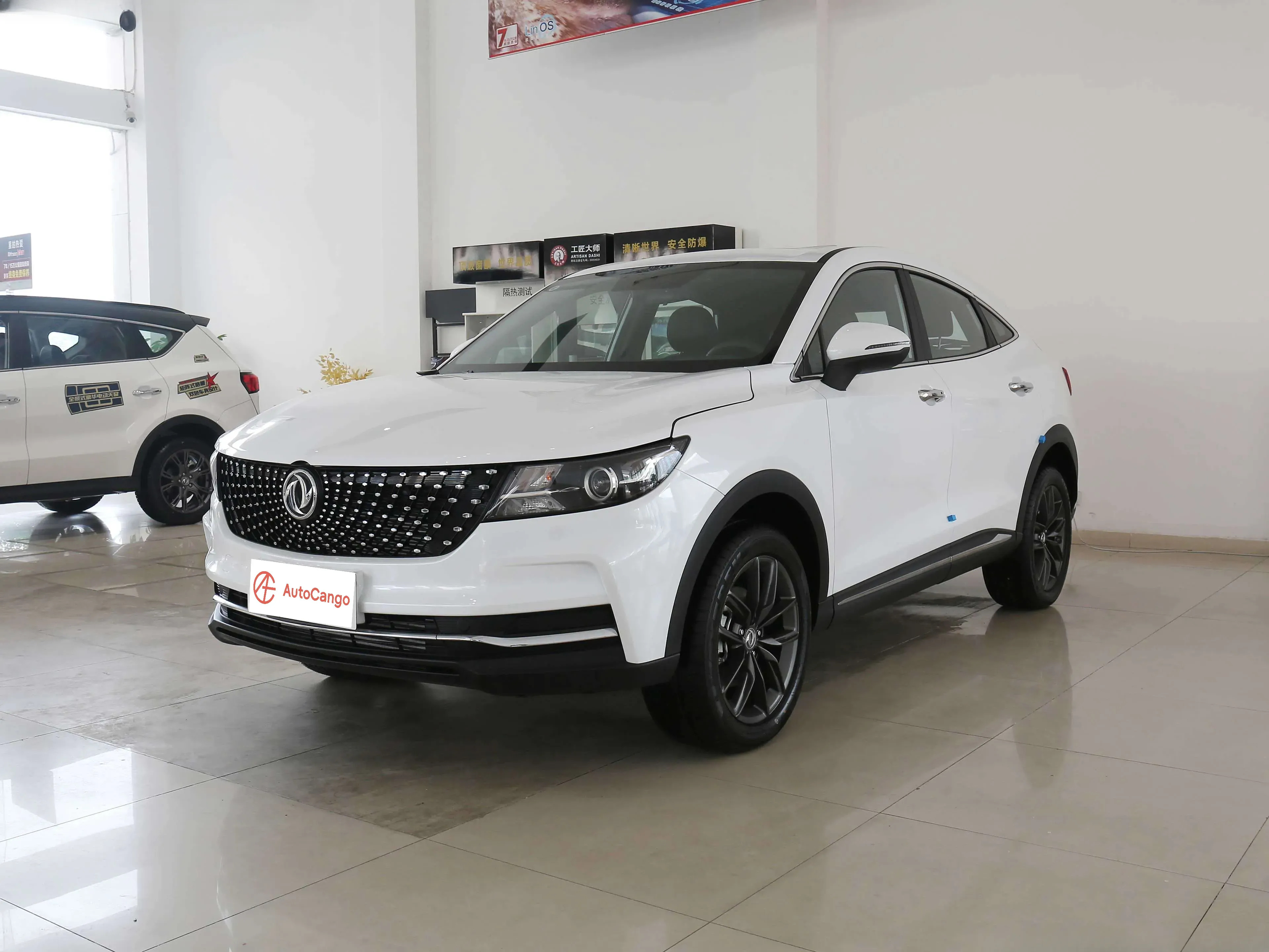 2021 DongFeng Fengon Fengon ix5 1.5T 150HP L4 CVT MSRP 119800 Specs and ...