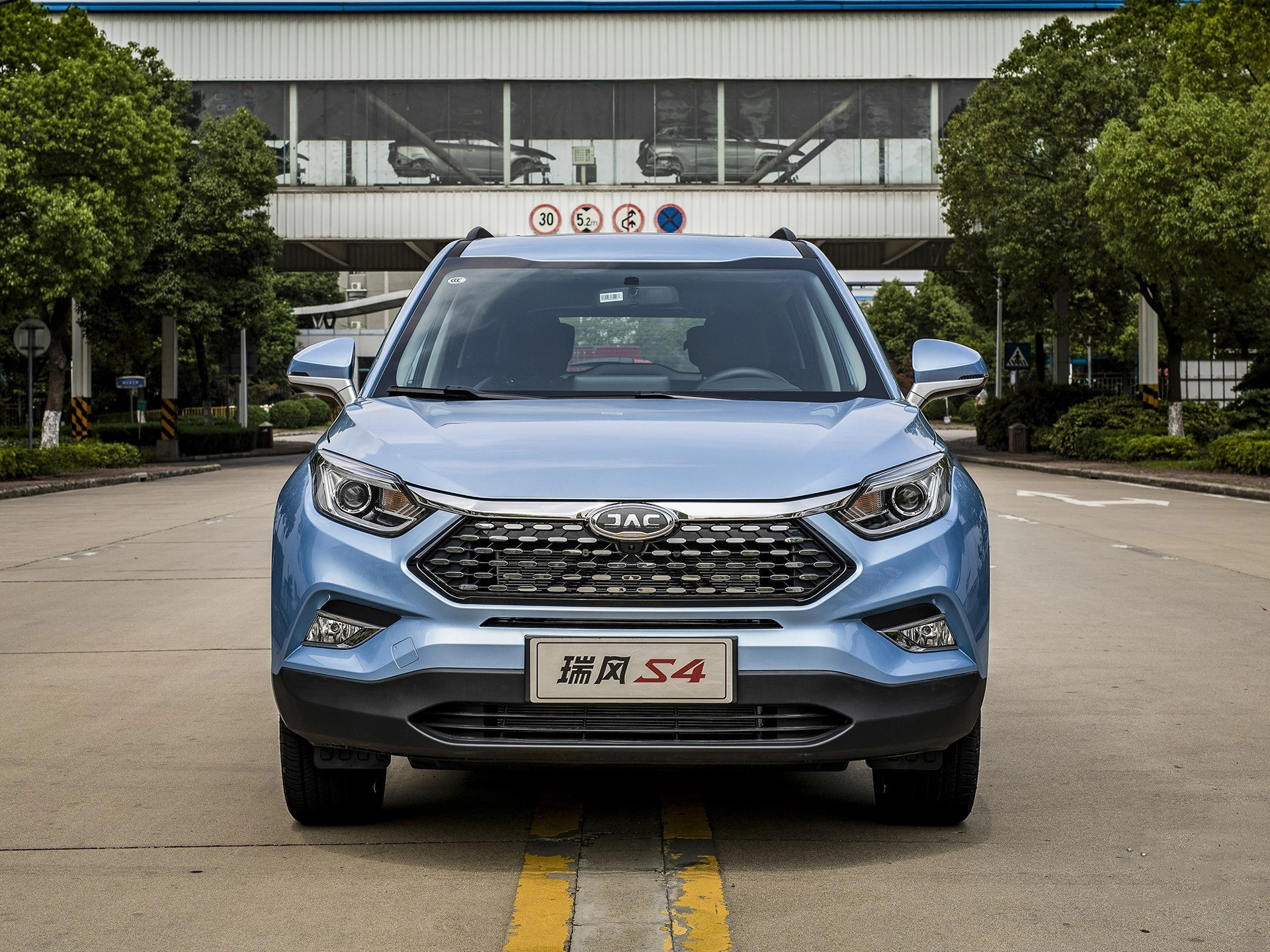 2019 JAC Refine S4 1.6L 120HP L4 CVT MSRP 94800 Specs and Details ...
