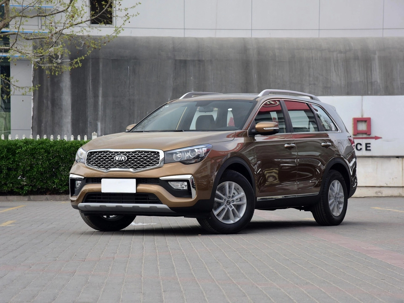 2020 Kia KX7 2.0T 241HP L4 6AT MSRP 224800 Specs and Details | AutoCango Multilingual Car Specs ...