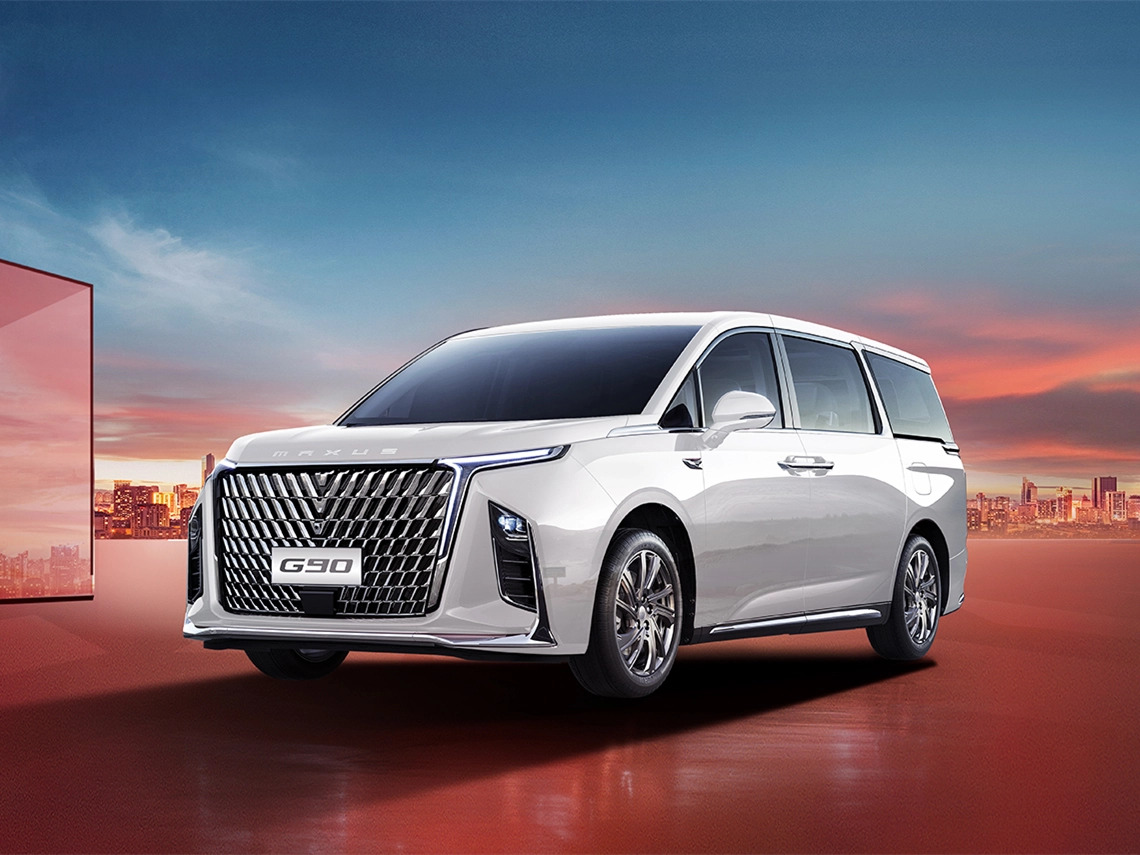 2023 MAXUS G90 2.0T 234HP L4 8AT MSRP 219900 Specs and Details ...