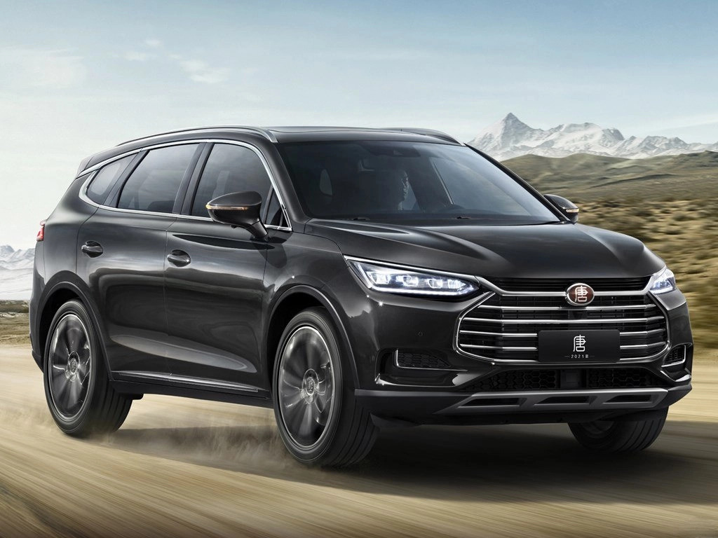 2018 BYD Tang 2.0T 205HP L4 6AT MSRP 129900 Specs and Details ...
