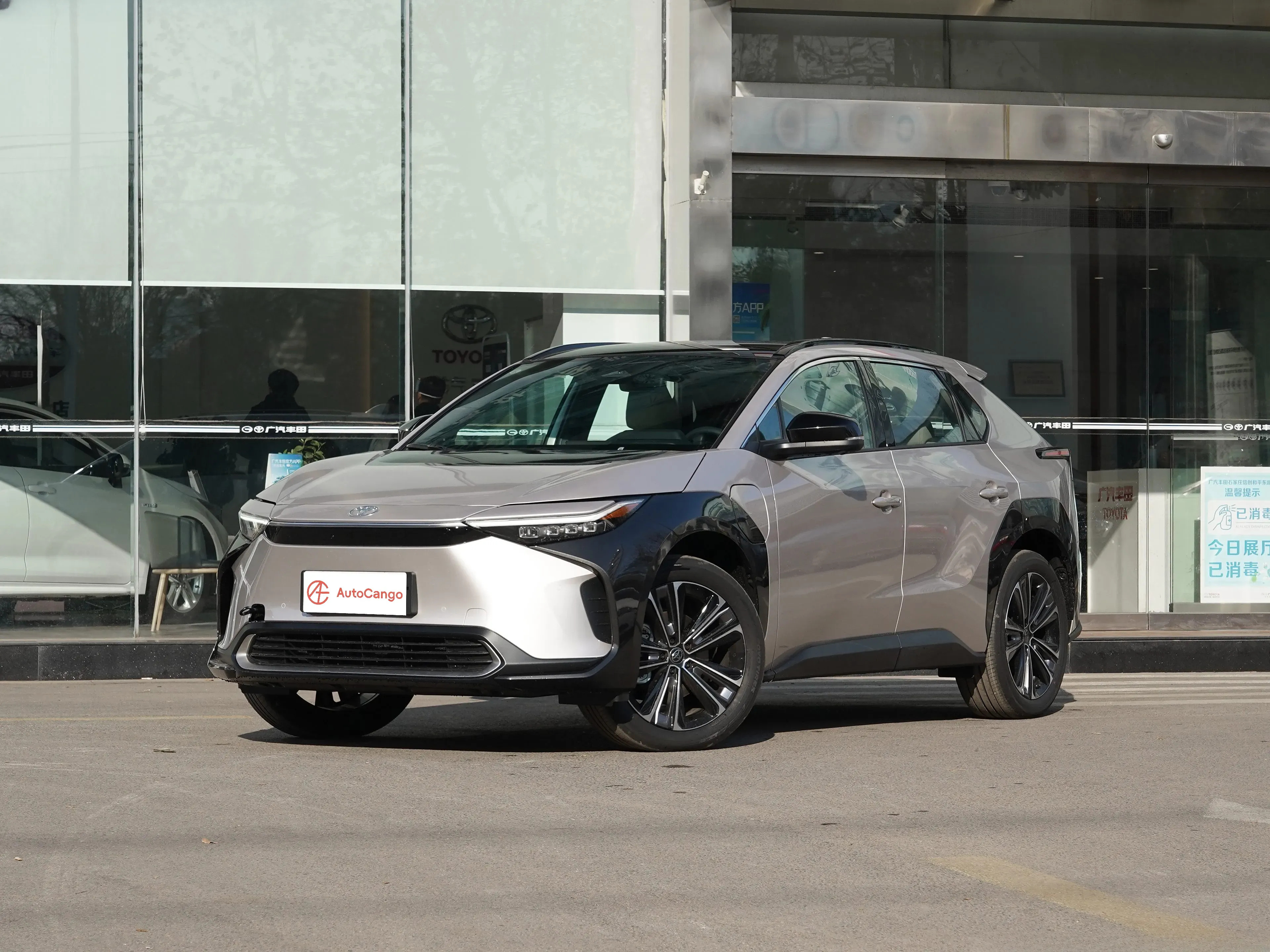 2022 Toyota bZ4X BEV 66.7KWH MSRP 229800 Specs and Details | AutoCango ...