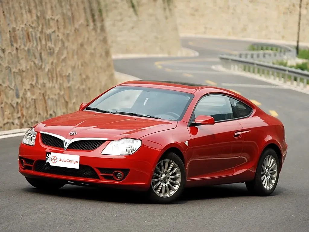 2007 Brilliance Auto Coupe 1.8L 136HP L4 5MT MSRP 128900 Specs and ...