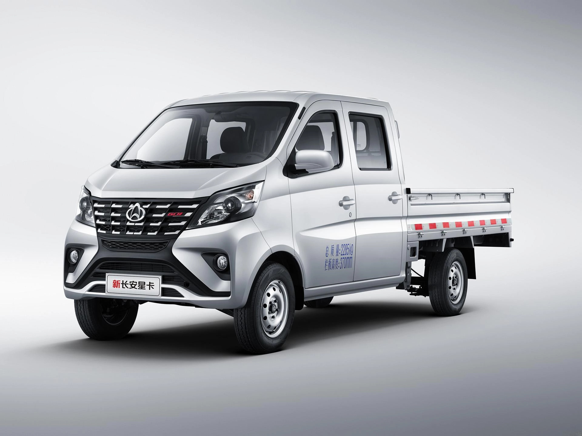 2024 ChangAn Kaicene XingKa 1.5L 116HP L4 5MT MSRP 51100 Specs and ...