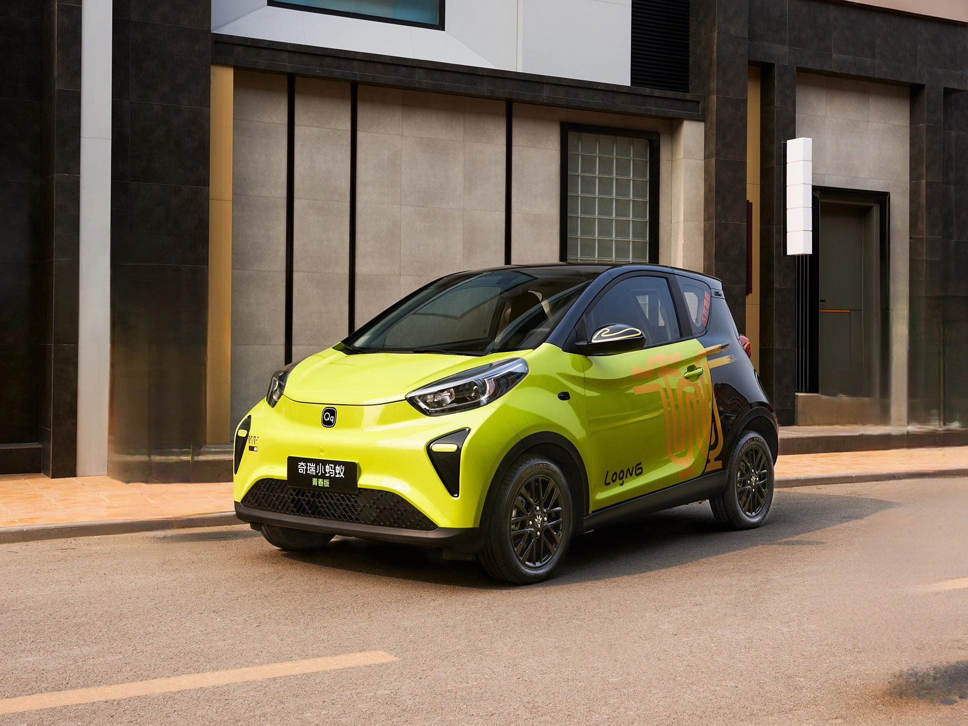 2019 Chery EV Little Ant BEV 30.6KWH MSRP 75800 Specs and Details ...