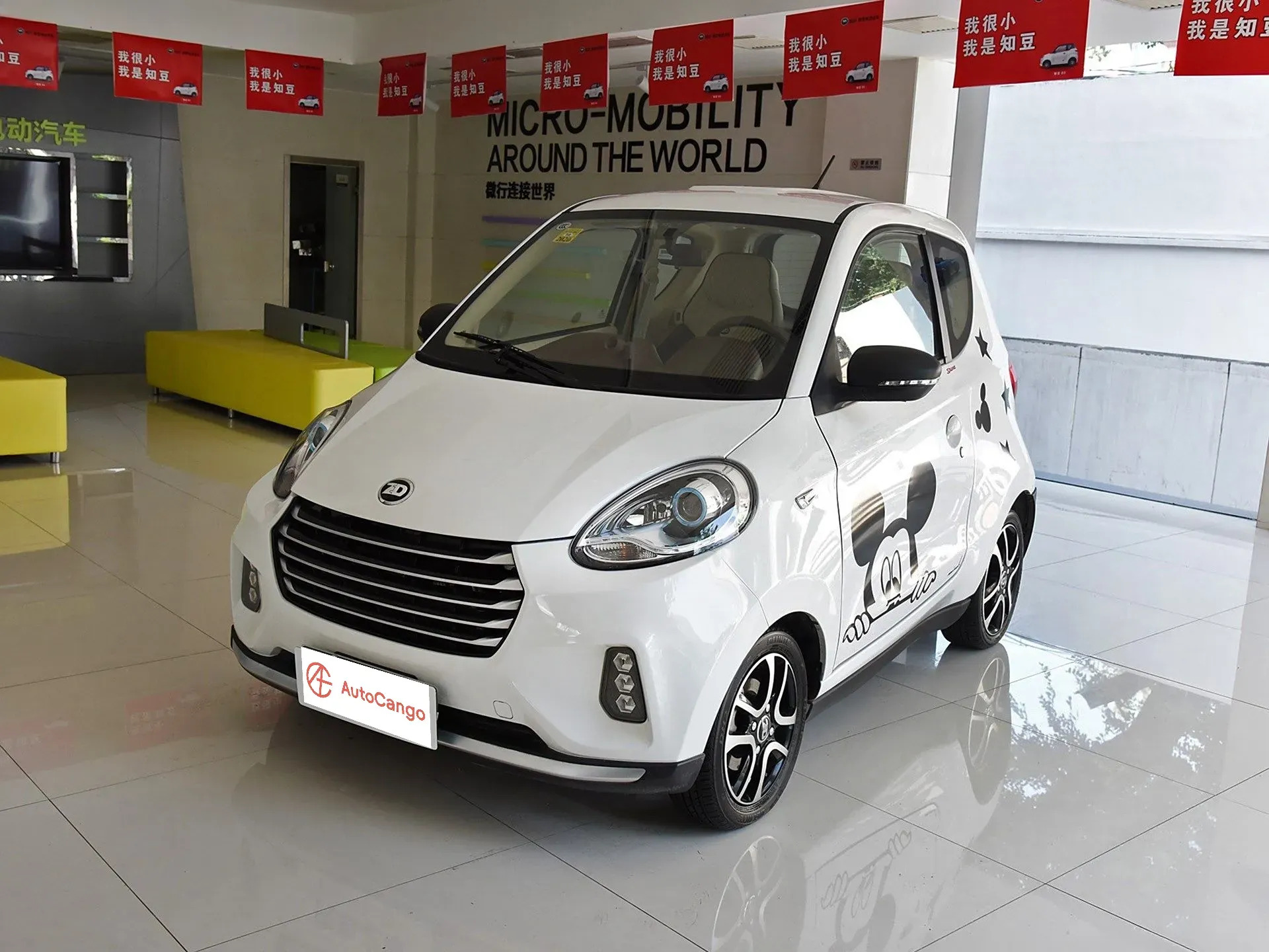 2017 ZD D2 BEV 18KWH MSRP 158800 Specs and Details | AutoCango ...