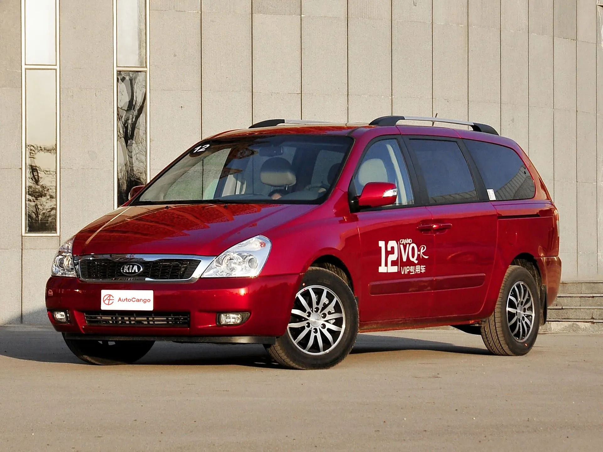 2006 Kia VQ 2.7L 192HP V6 4AT MSRP 298000 Specs and Details | AutoCango ...