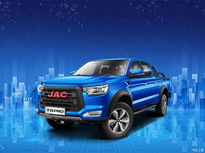 2023 JAC T8 2.0T 170HP L4 8AT MSRP 133800 Specs and Details | AutoCango ...