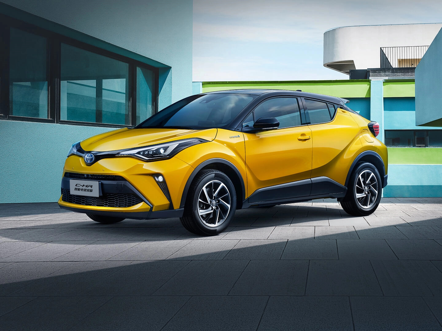 2020 Toyota C-HR 2.0L 171HP L4 CVT MSRP 158800 Specs and Details ...