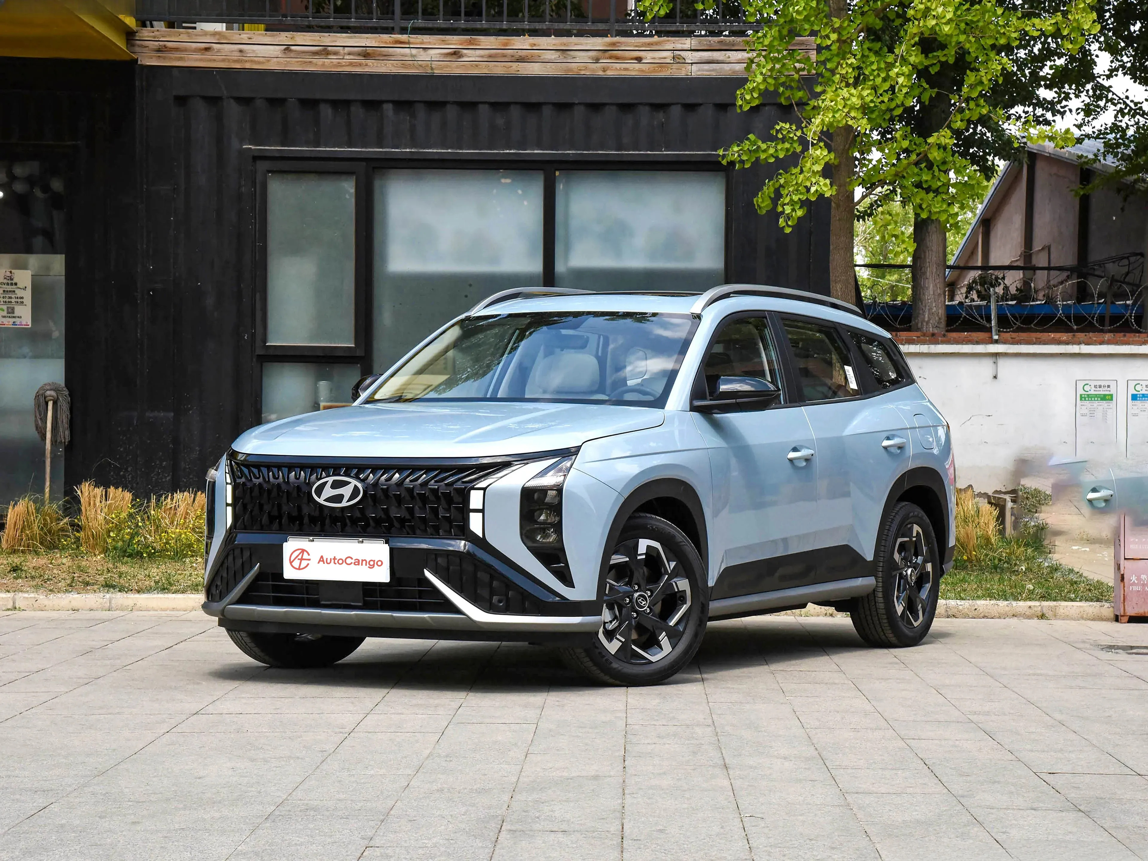 Hyundai ix35 2019 Hyundai ix35 2.0L 160HP L4 6AT MSRP151900 Spécifications et détails ...