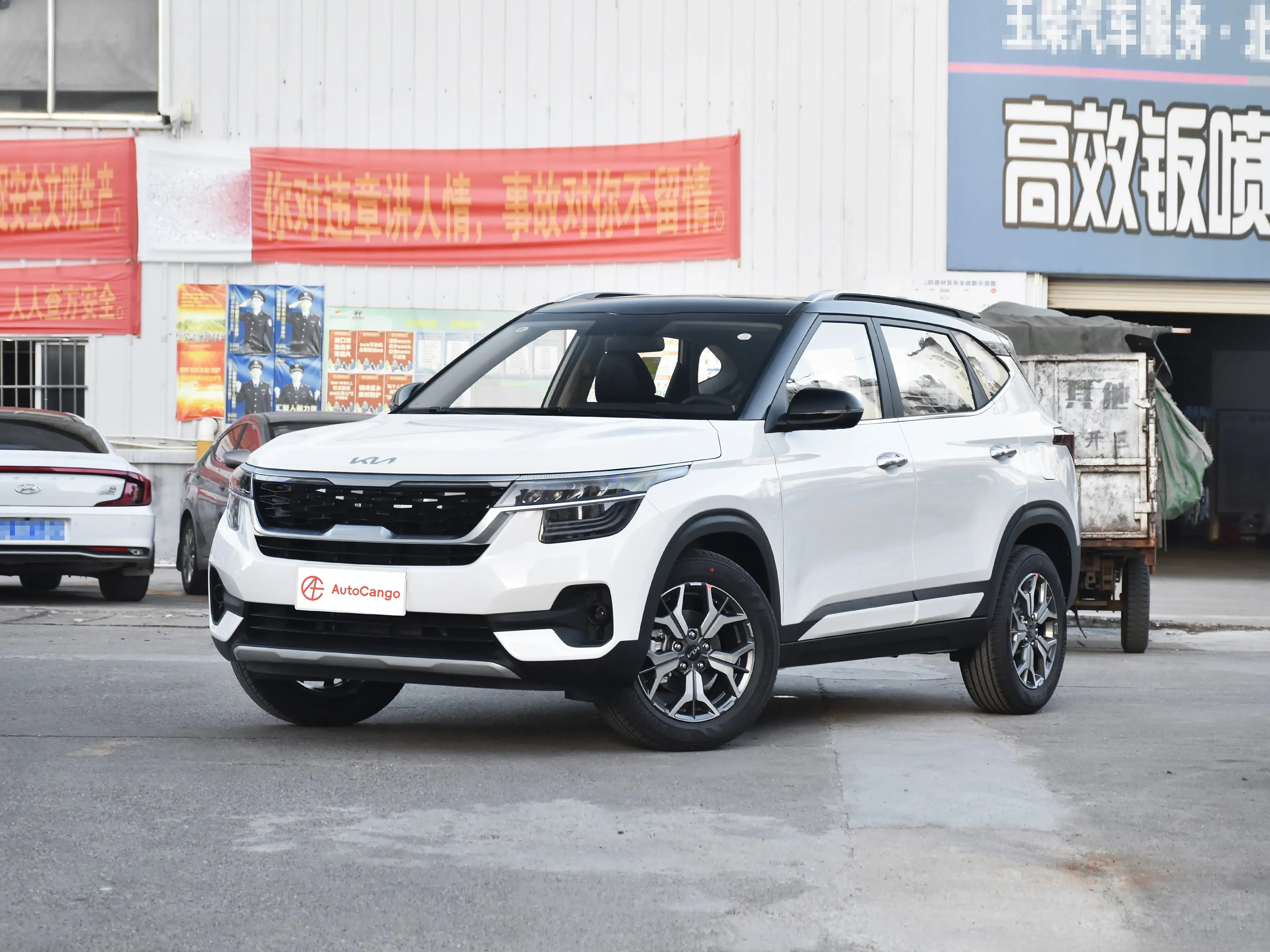 2020 Kia KX3 1.5L 115HP L4 CVT MSRP 125800 Specs and Details | AutoCango Multilingual Car Specs ...