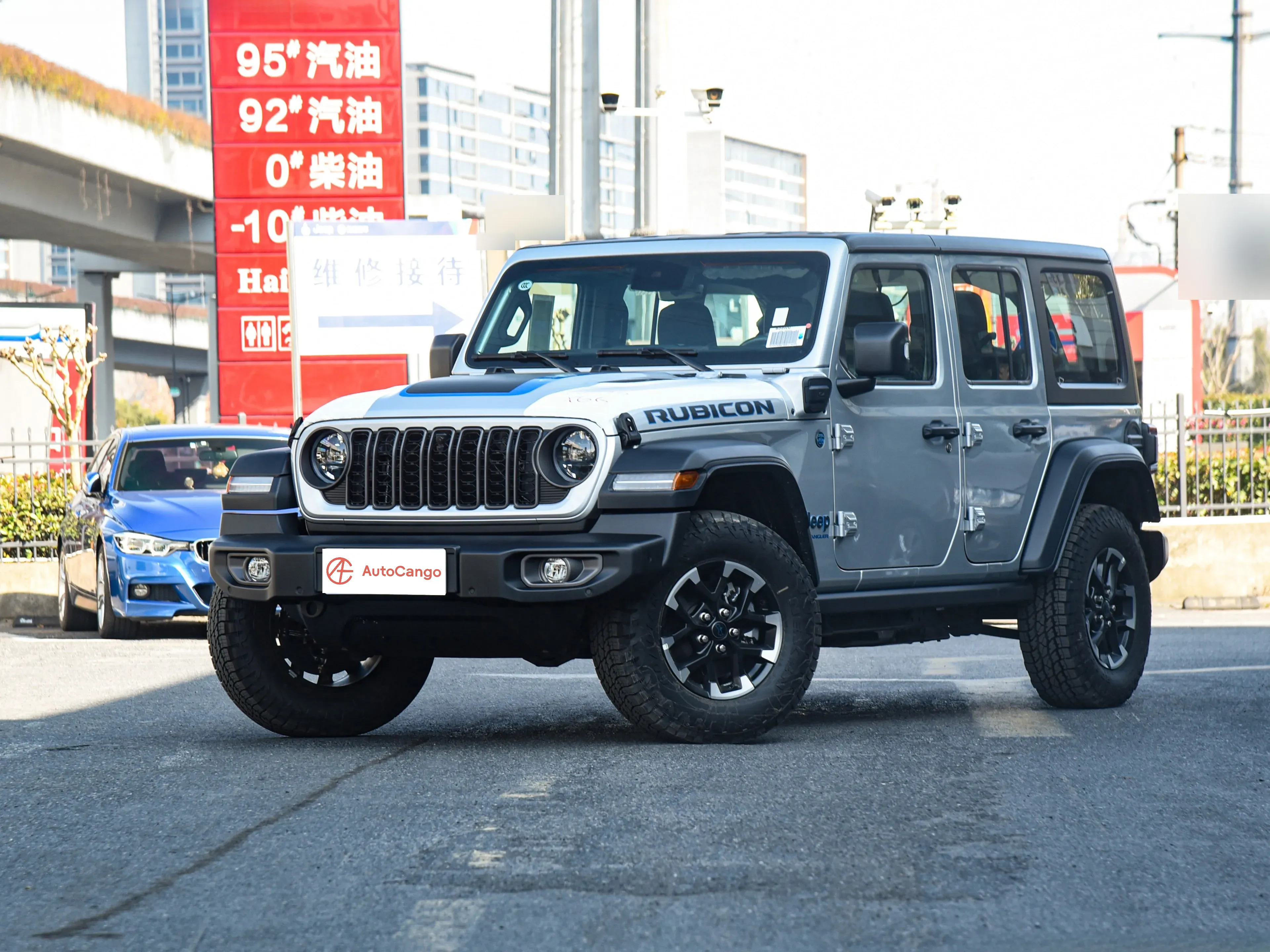 2021 Jeep Wrangler 2.0T 266HP L4 8AT PHEV 17KWH MSRP 579900 Specs and Details | AutoCango ...