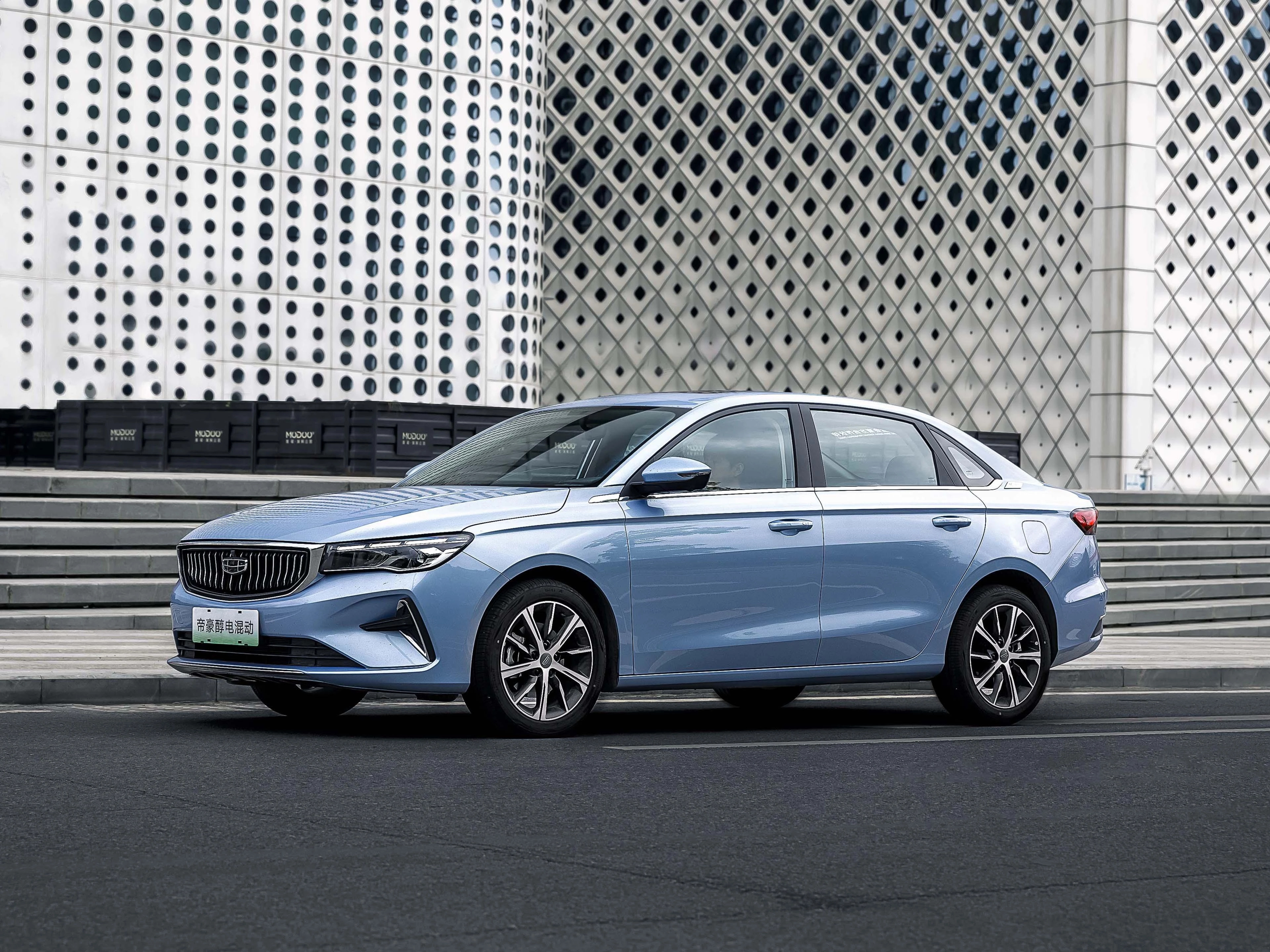 Especificaciones y Detalles de Geely Emgrand 2017 Geely Emgrand 1.3T ...